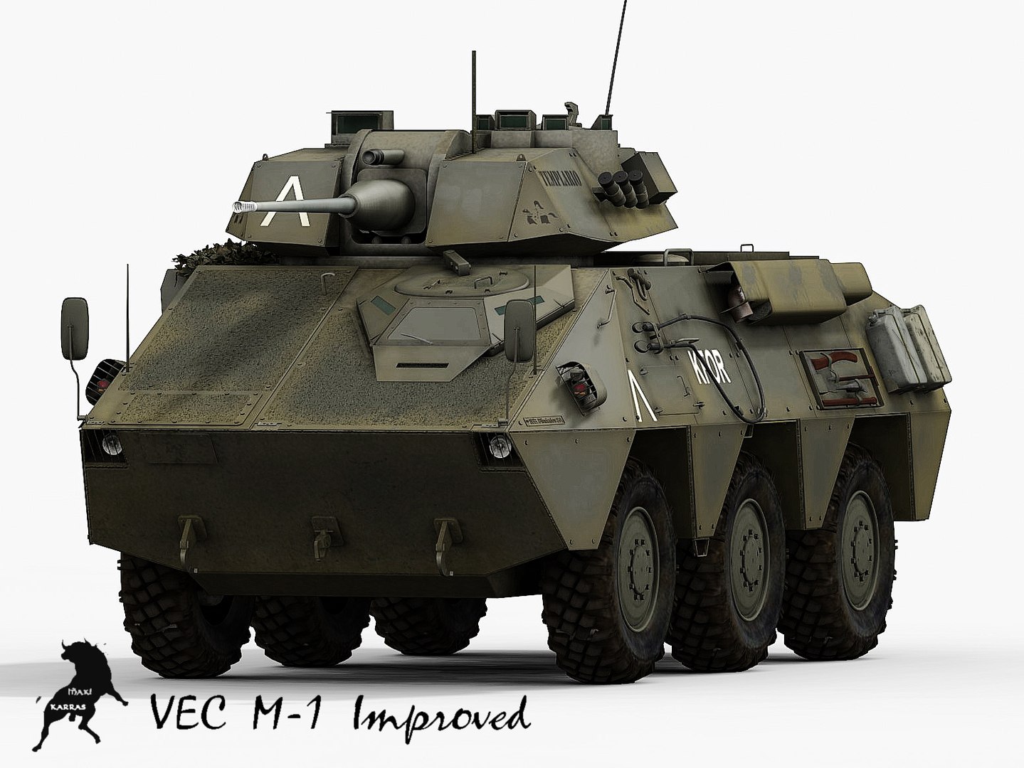 Max Vec
