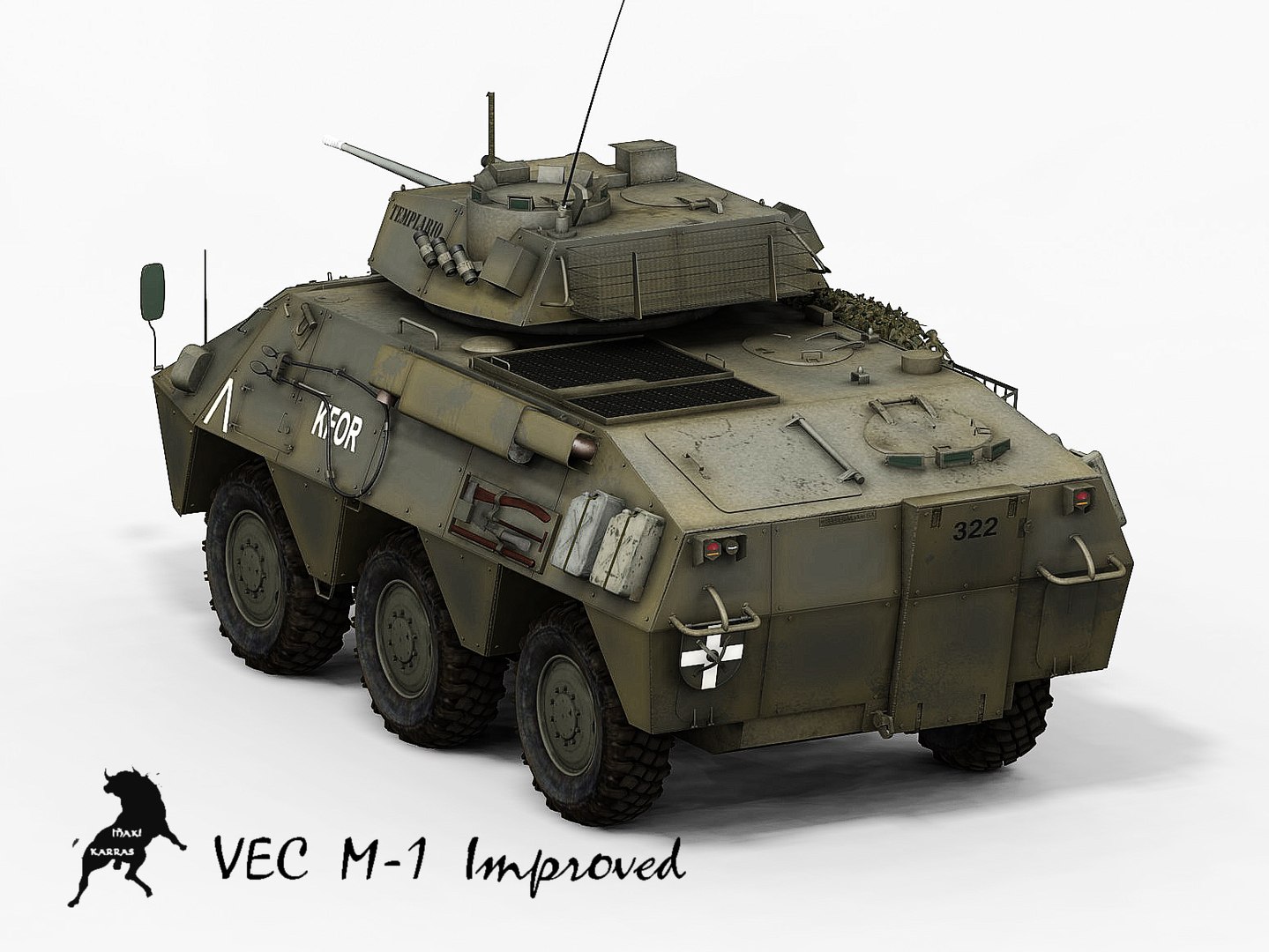Max Vec