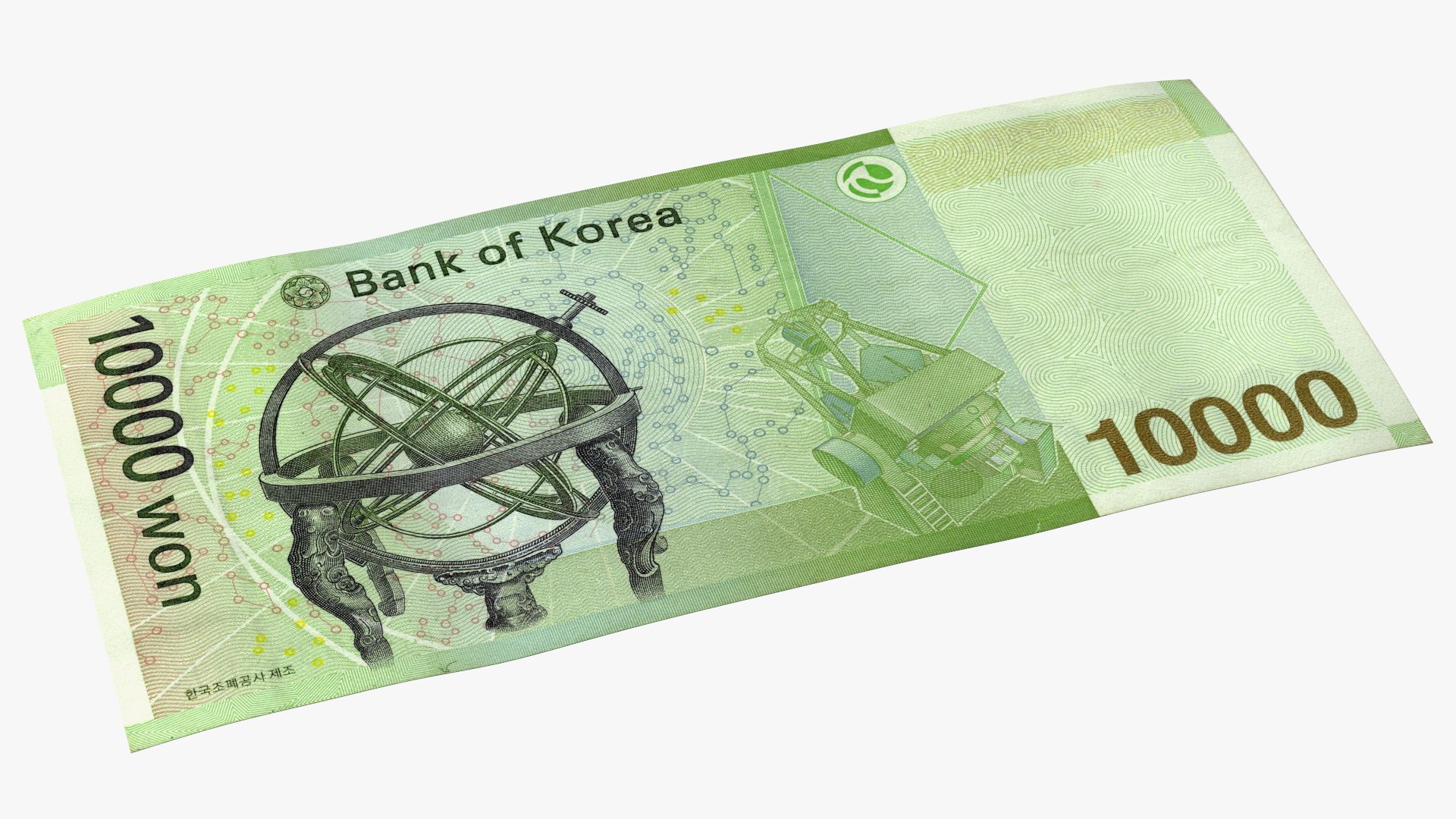 3D Korea Republic Won KRW 10000 Banknotes Bundle Model - TurboSquid 1729537