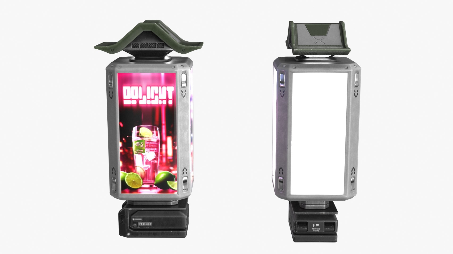 Sci-fi Billboard Sign V2 3D Model - TurboSquid 2133770