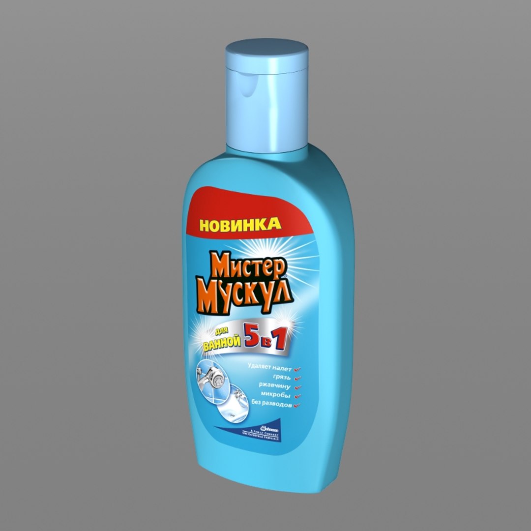 obj mr muscle 5in1 cleaner