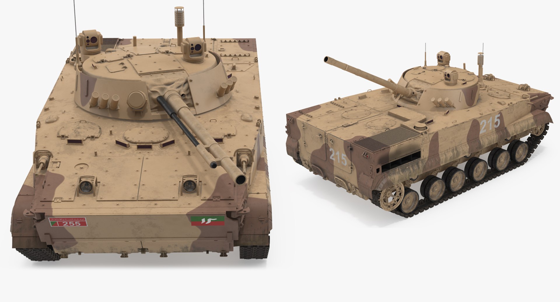 Max Light Tank Bmp-3 Desert