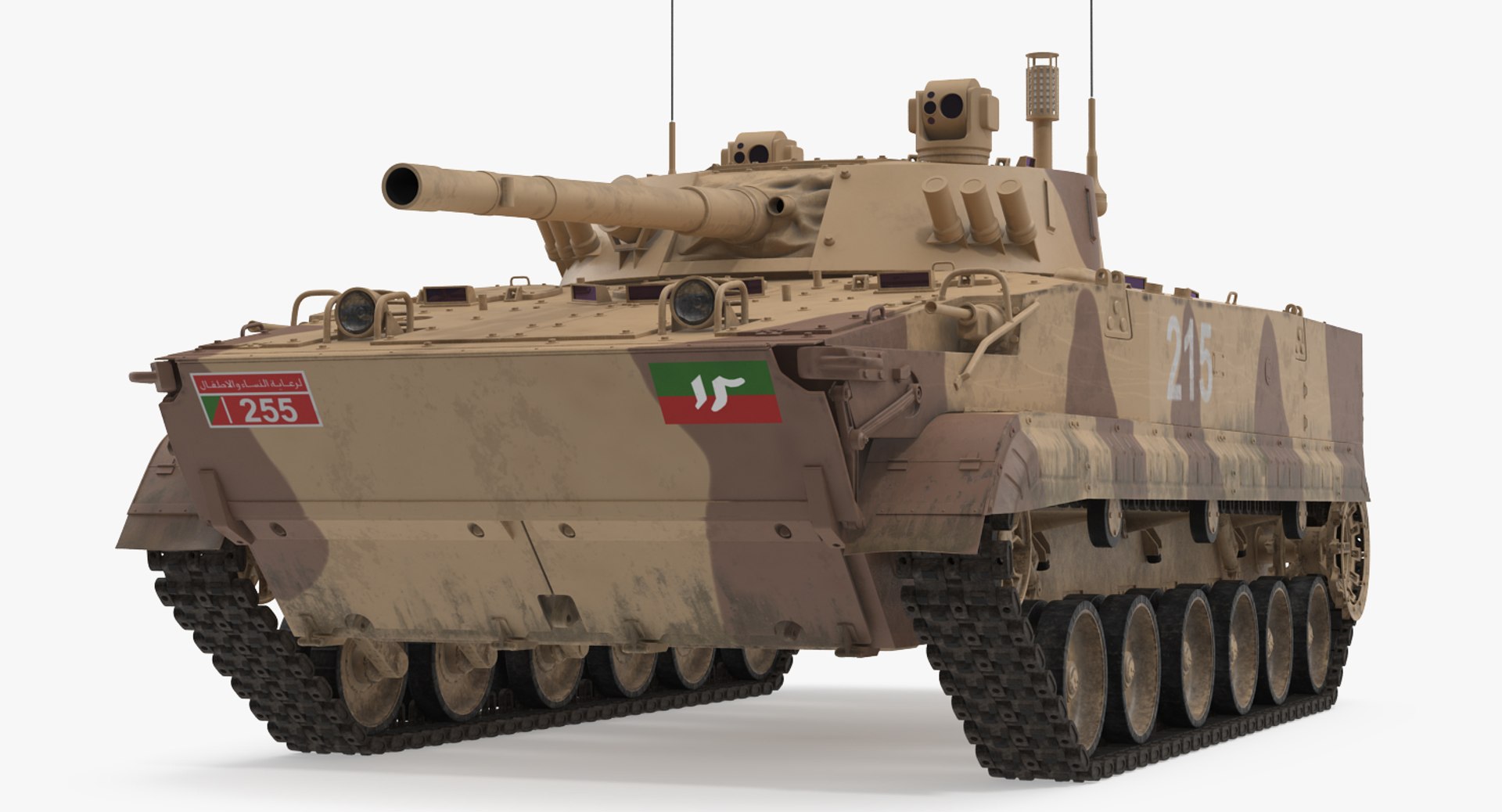 Max Light Tank Bmp-3 Desert