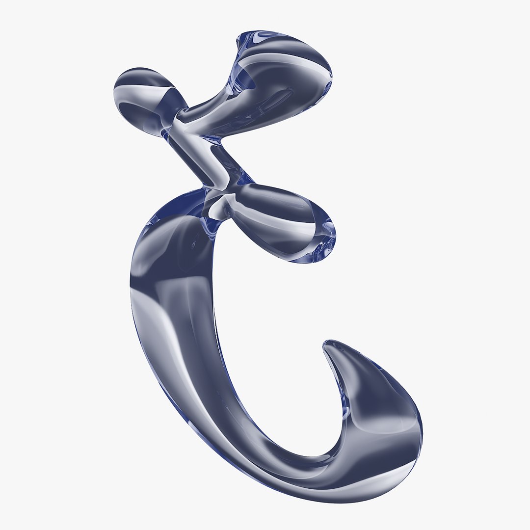 Calligraphic Digit 3 Number 3D Model - TurboSquid 1389329