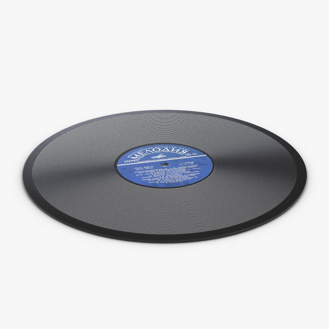3d Gramophone Vinyl Disc