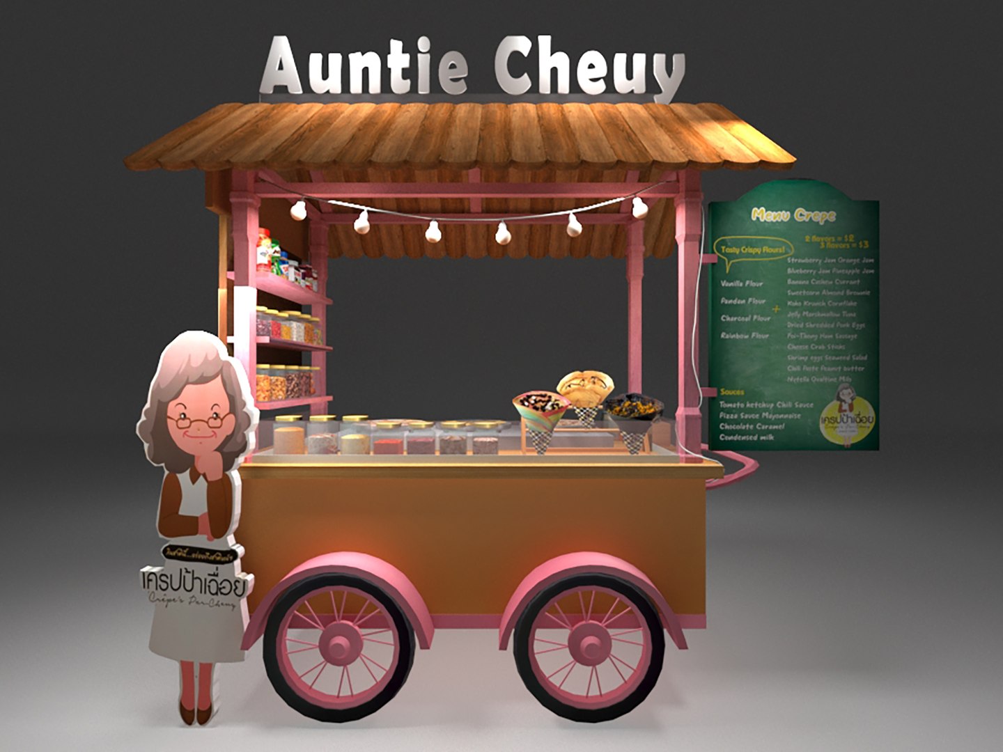 Avika Crepe Cart 3D Model - TurboSquid 2001534