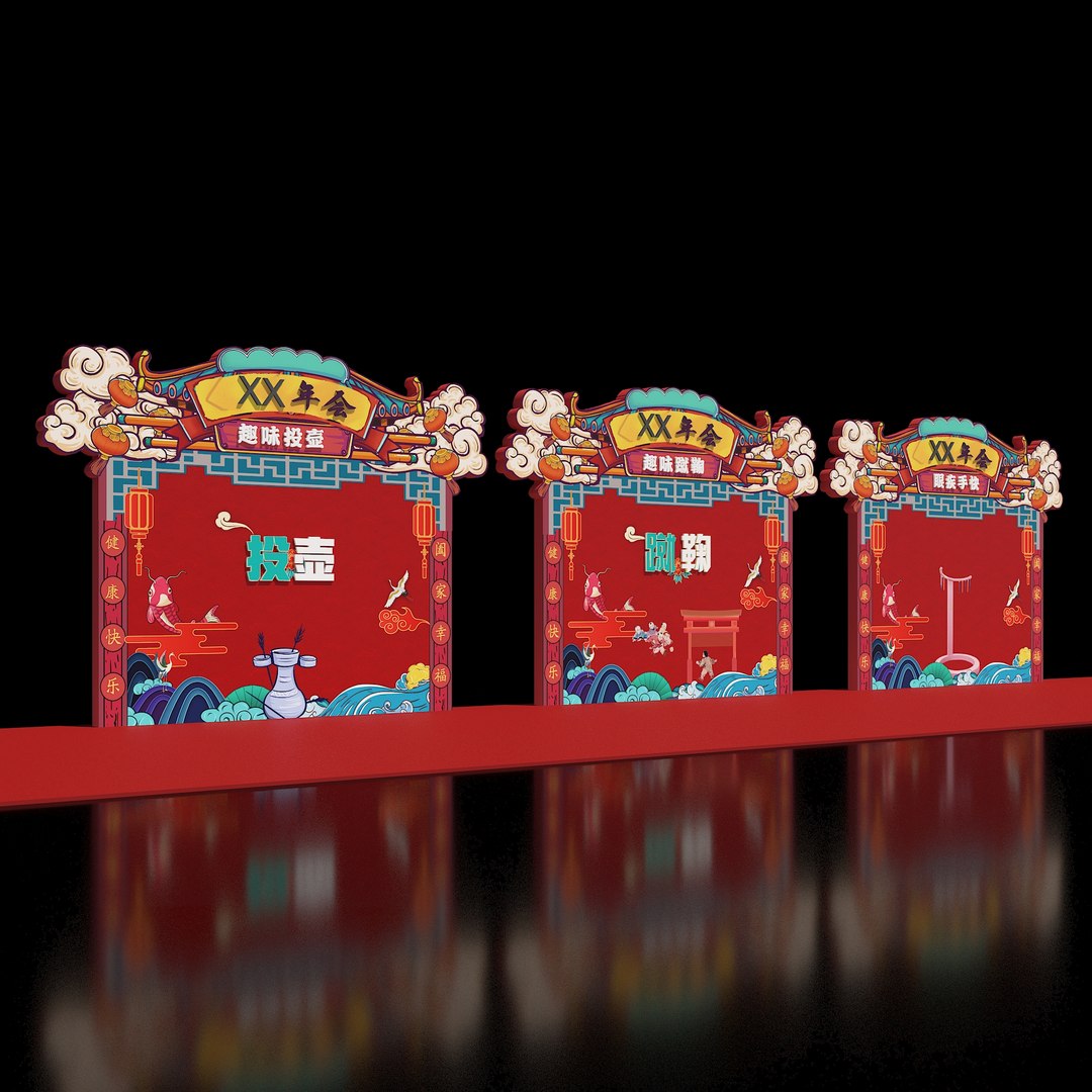 3D China-Chic Booth Games New Year Temple Fair Games Cultural Wall New ...