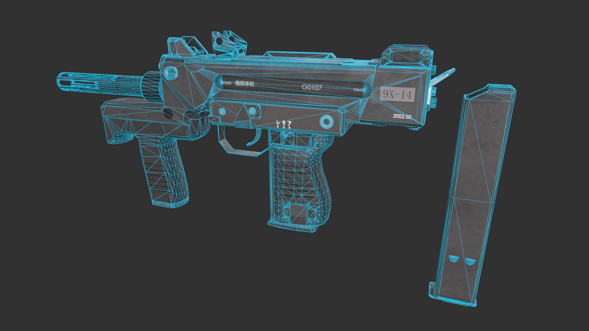 3D model Minebea PM-9 - TurboSquid 2061758