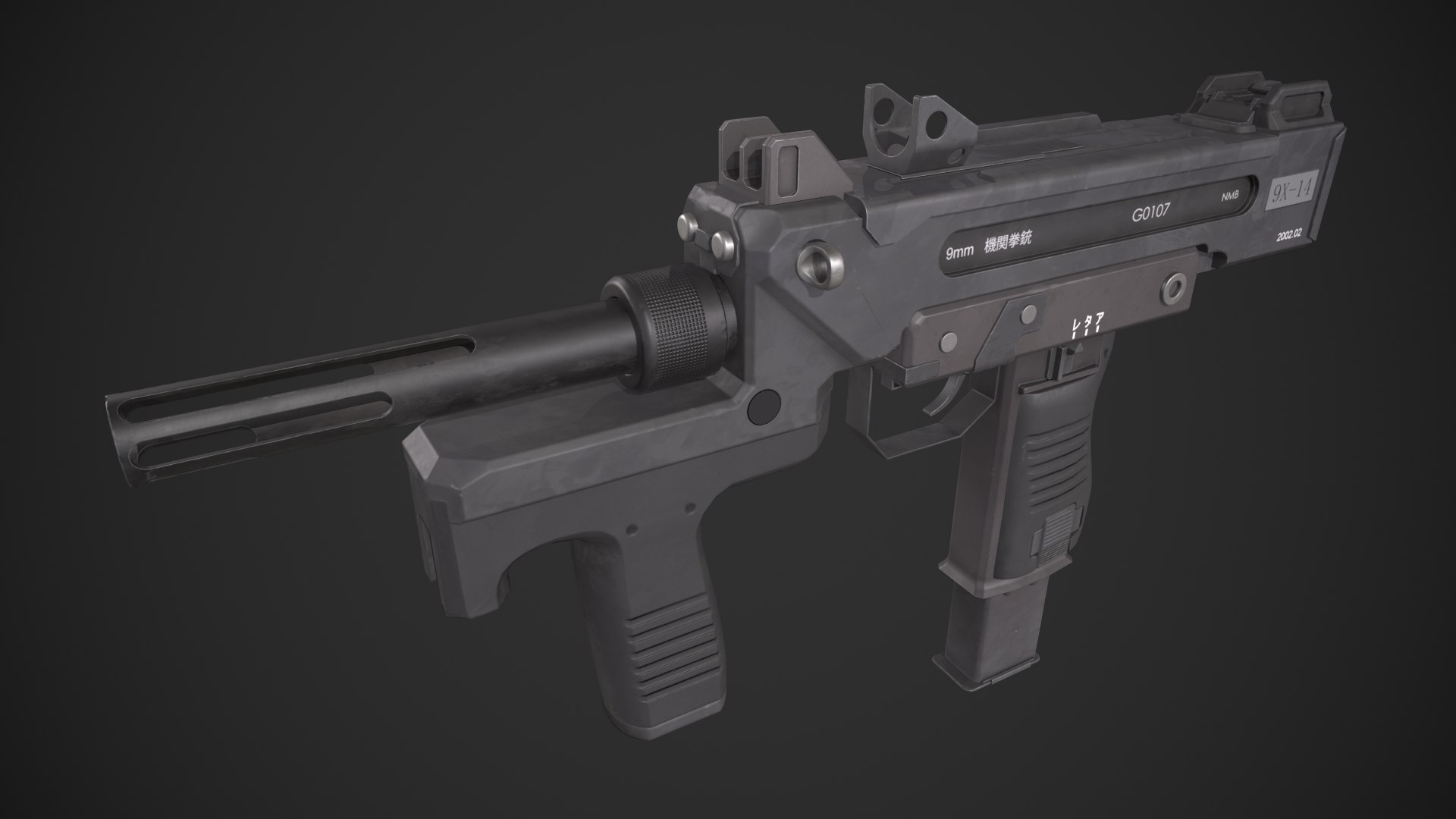 3D model Minebea PM-9 - TurboSquid 2061758