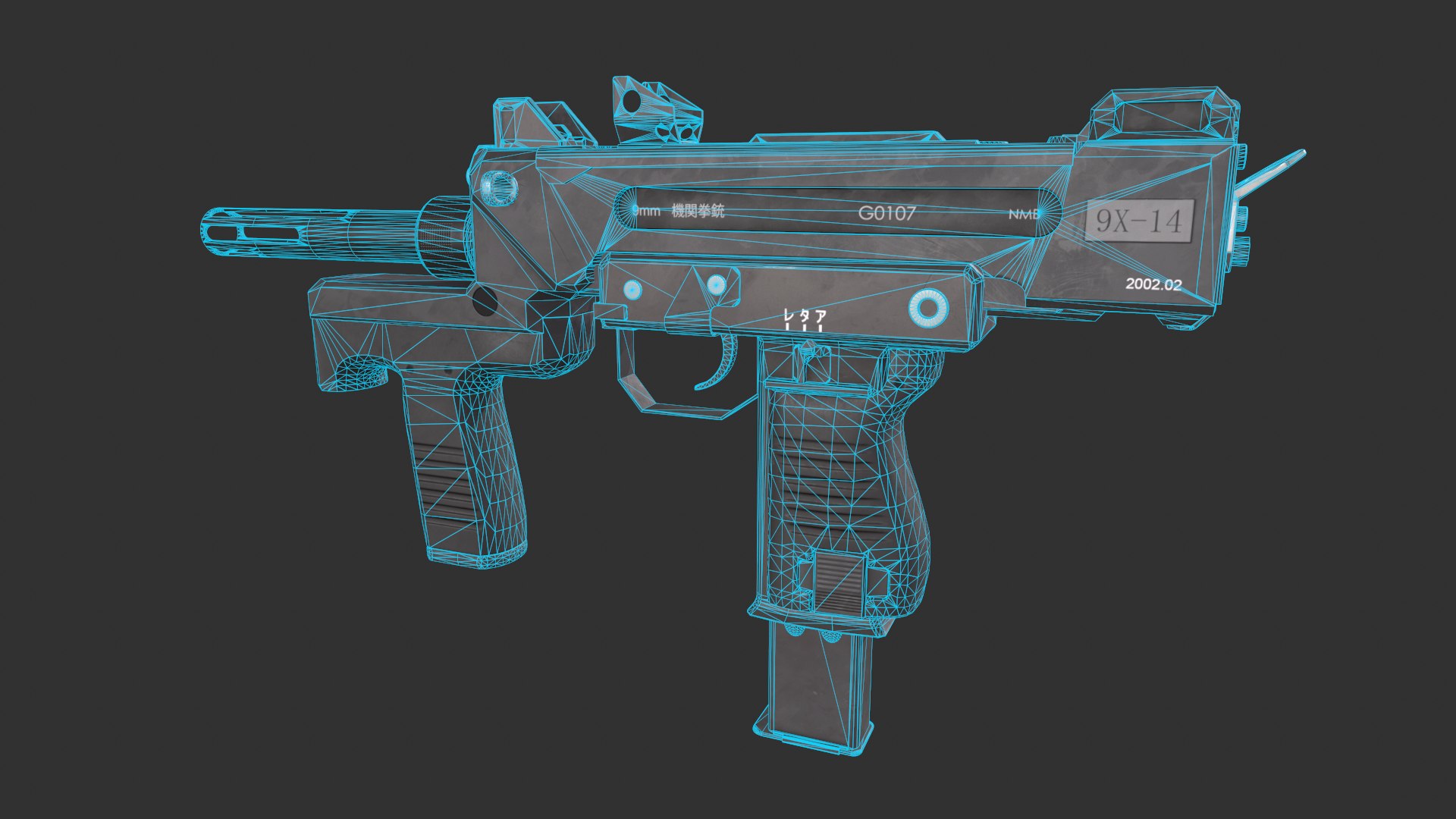 3D model Minebea PM-9 - TurboSquid 2061758