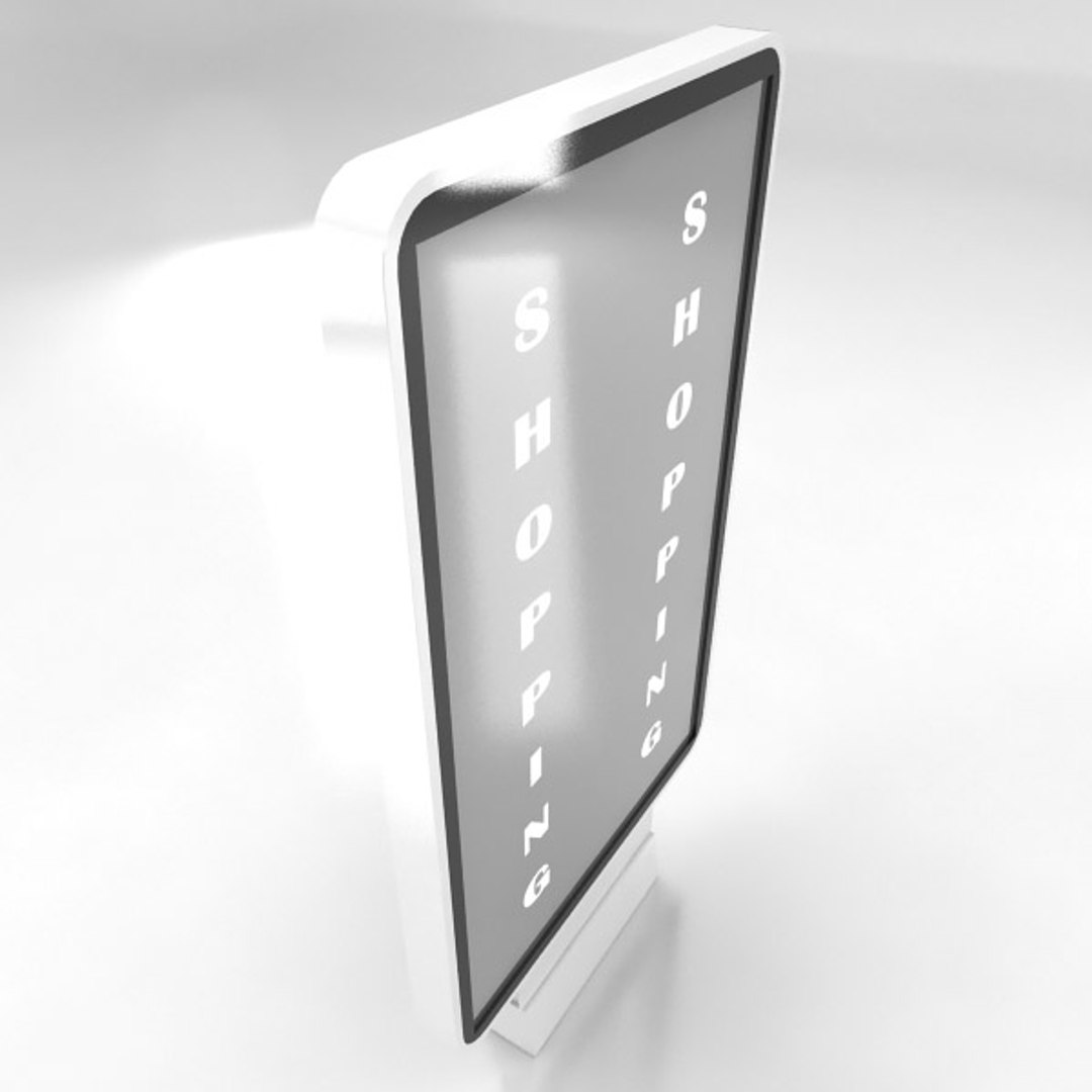 3ds Max Advertising Display B