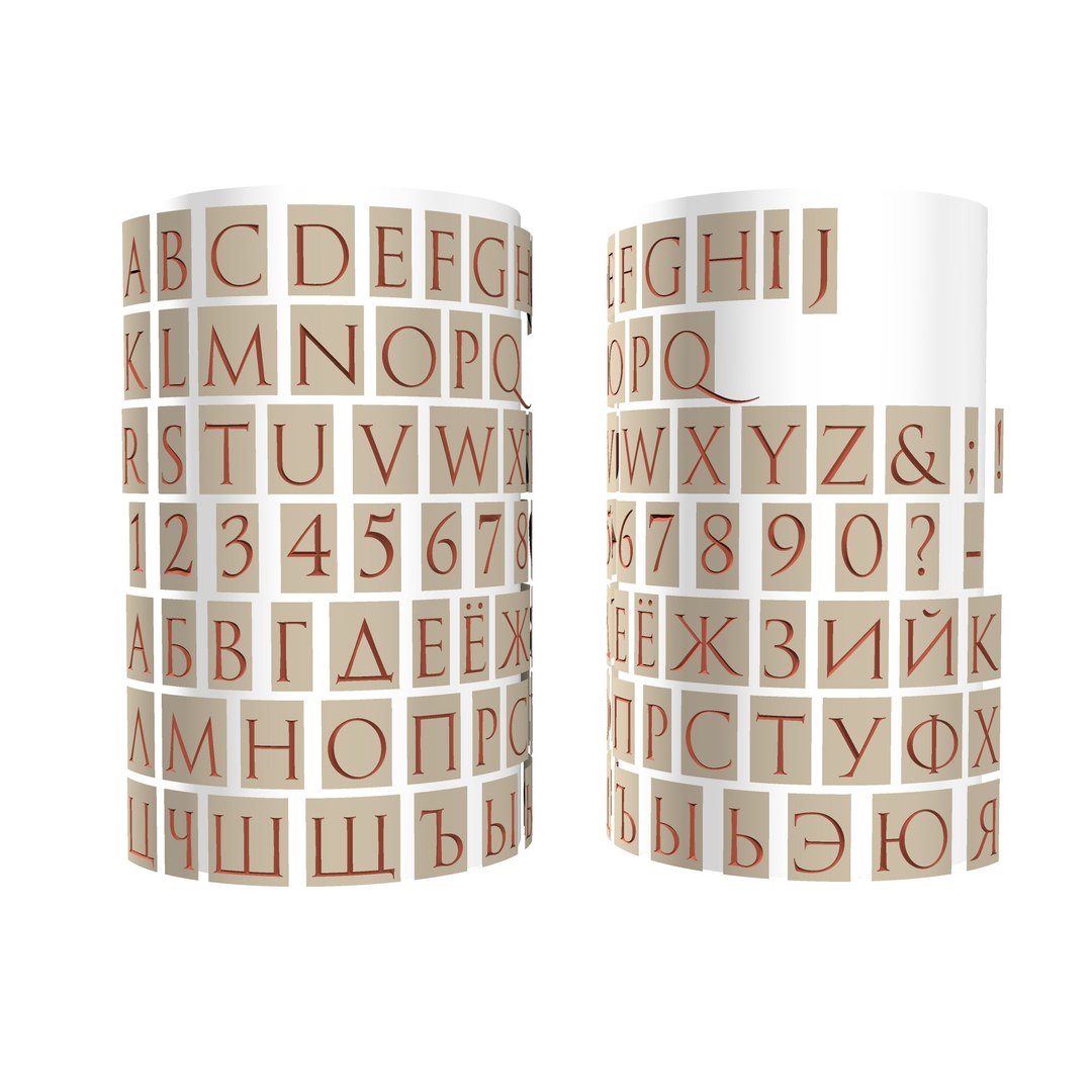 Roman Trajanic Font 3D Model - TurboSquid 2202198