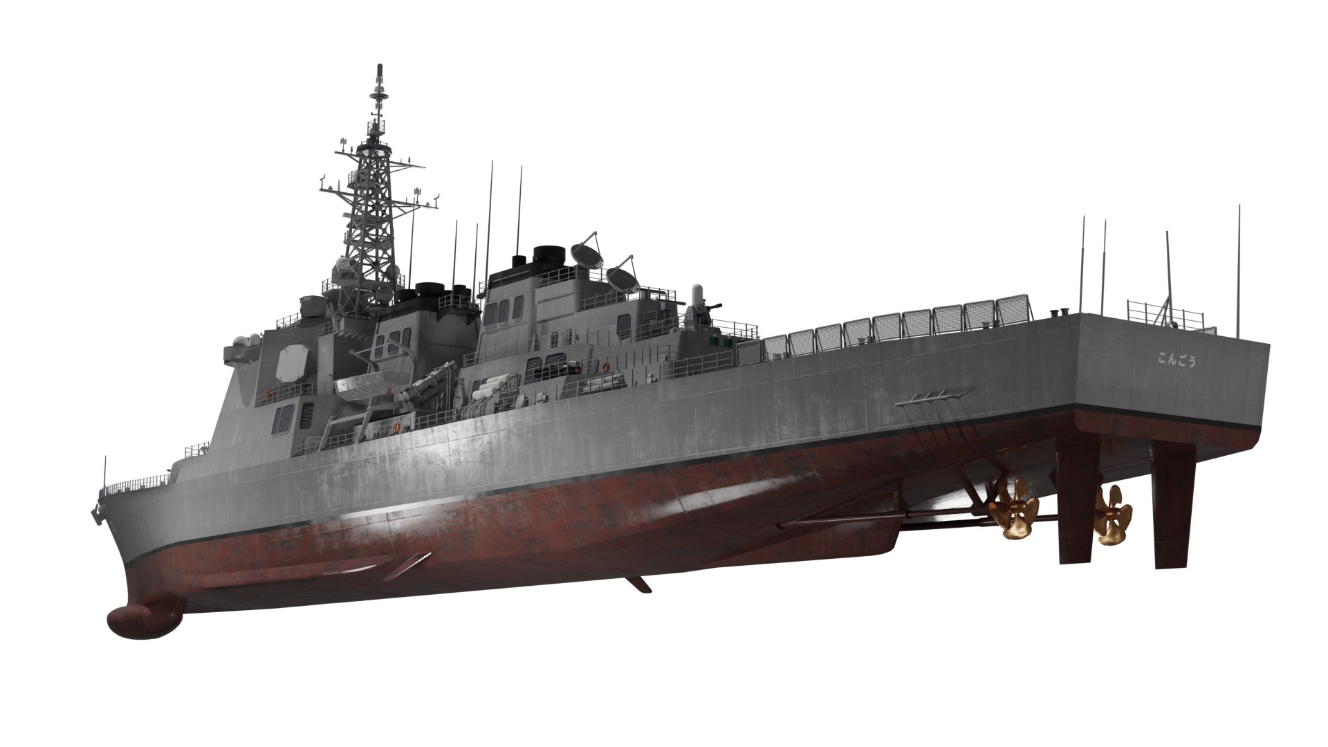3D JMSDF Kongo Class Guild Missile Destroyer Model - TurboSquid 2170383