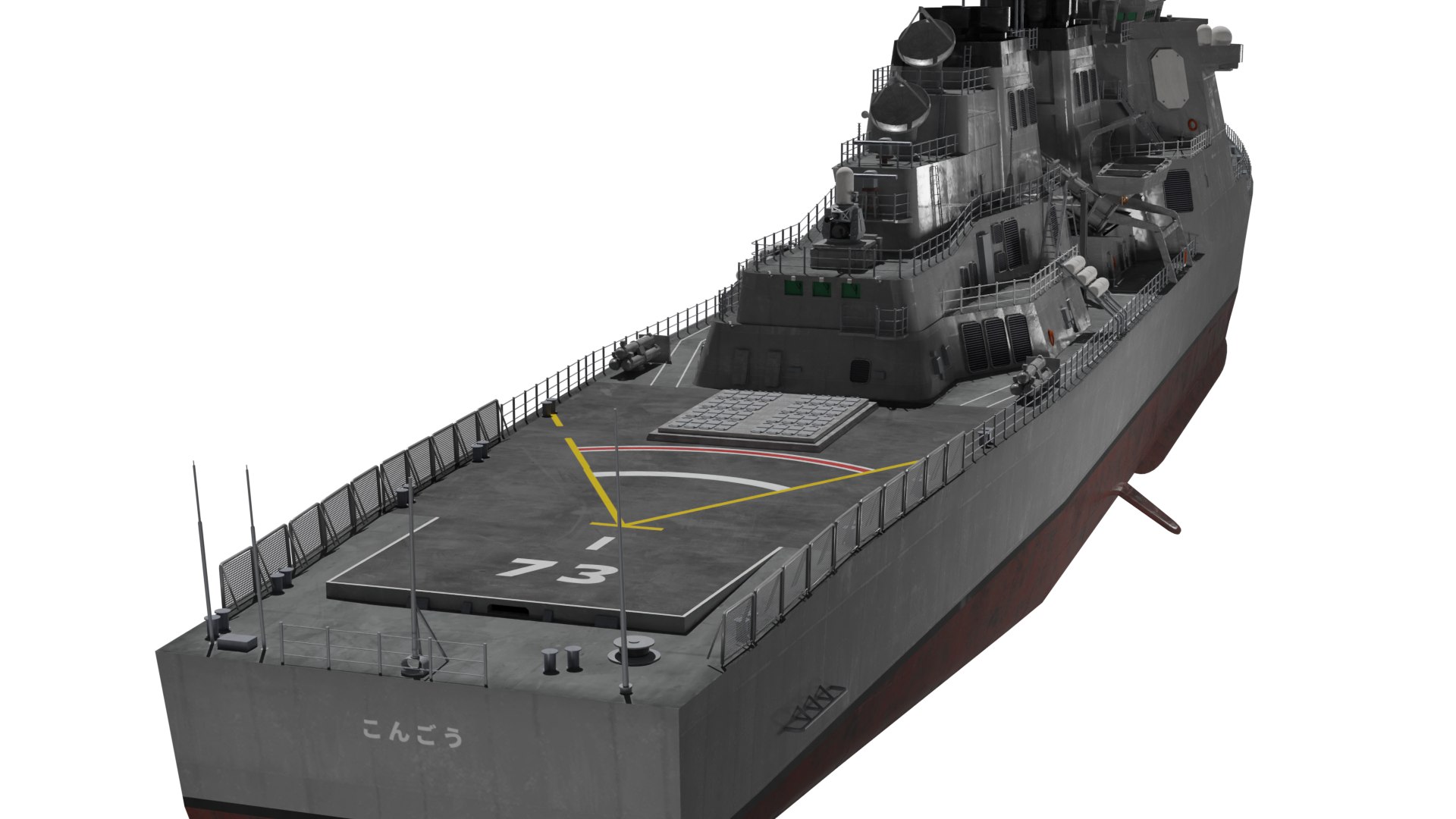 3D JMSDF Kongo Class Guild Missile Destroyer Model - TurboSquid 2170383