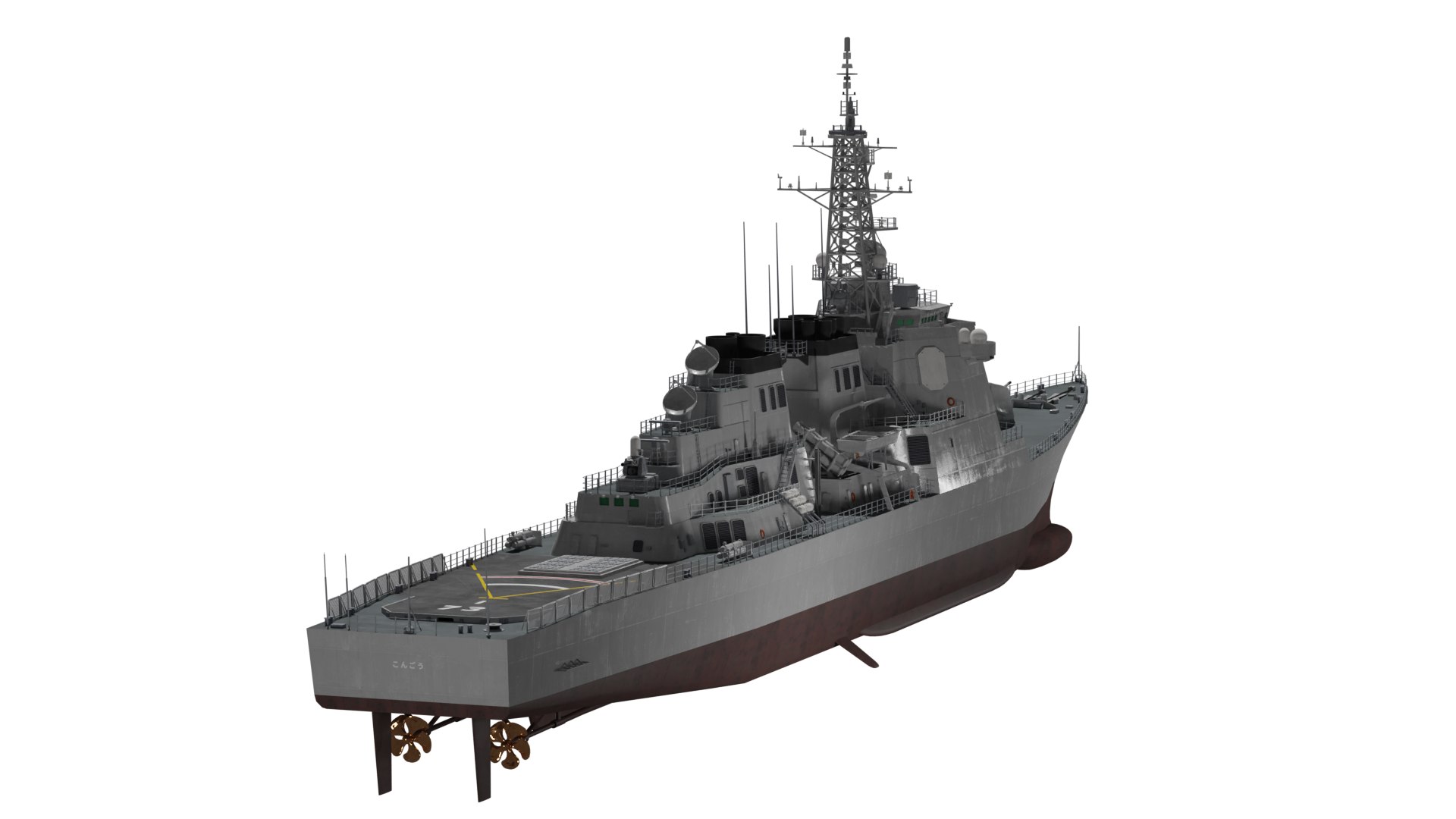 3D JMSDF Kongo class guild missile destroyer model - TurboSquid 2170383