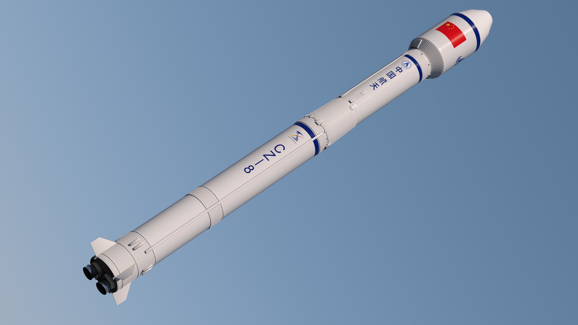 3D Model Long March CZ-8 - TurboSquid 2147342