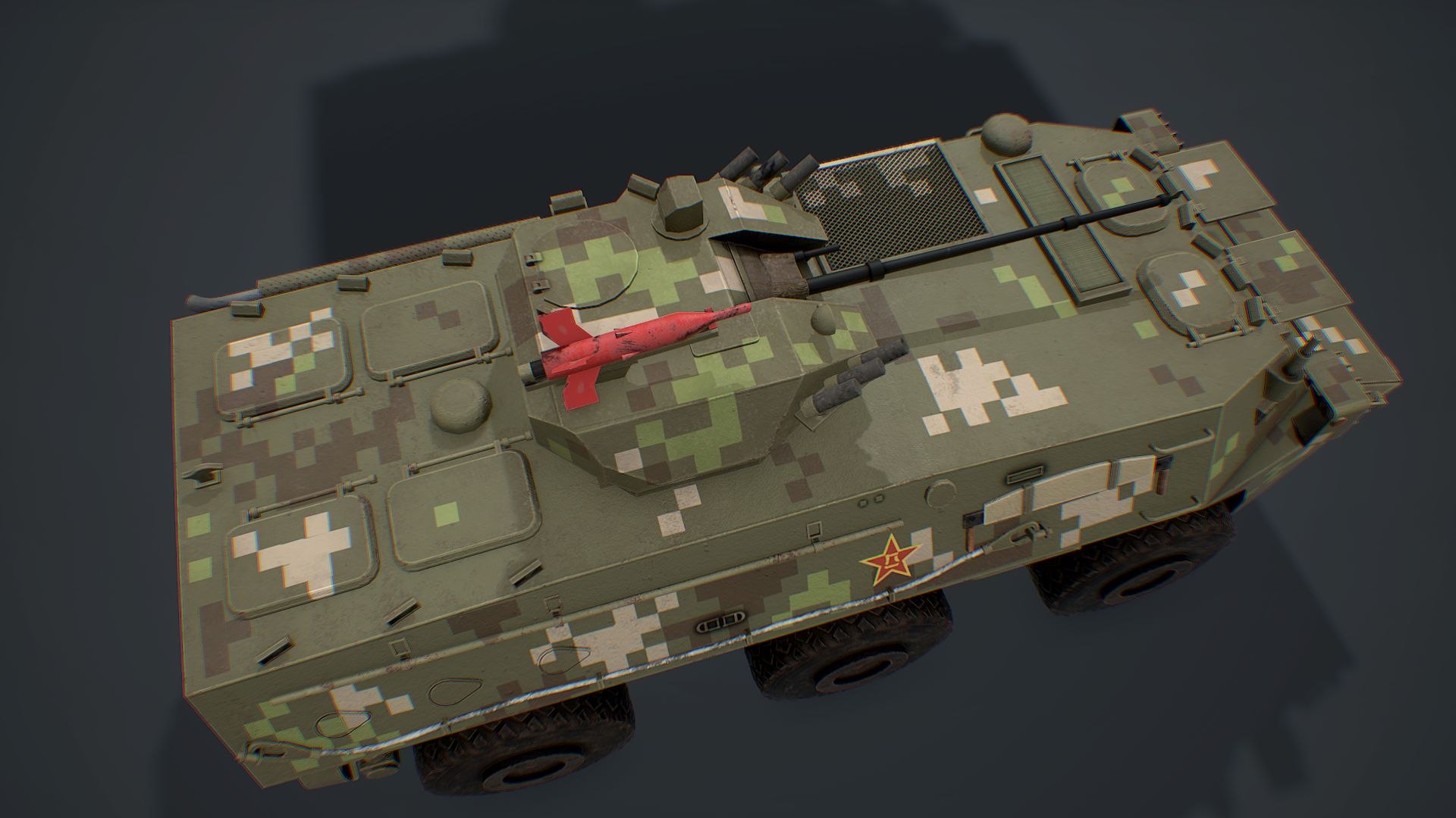 3D Pla China - TurboSquid 1495194