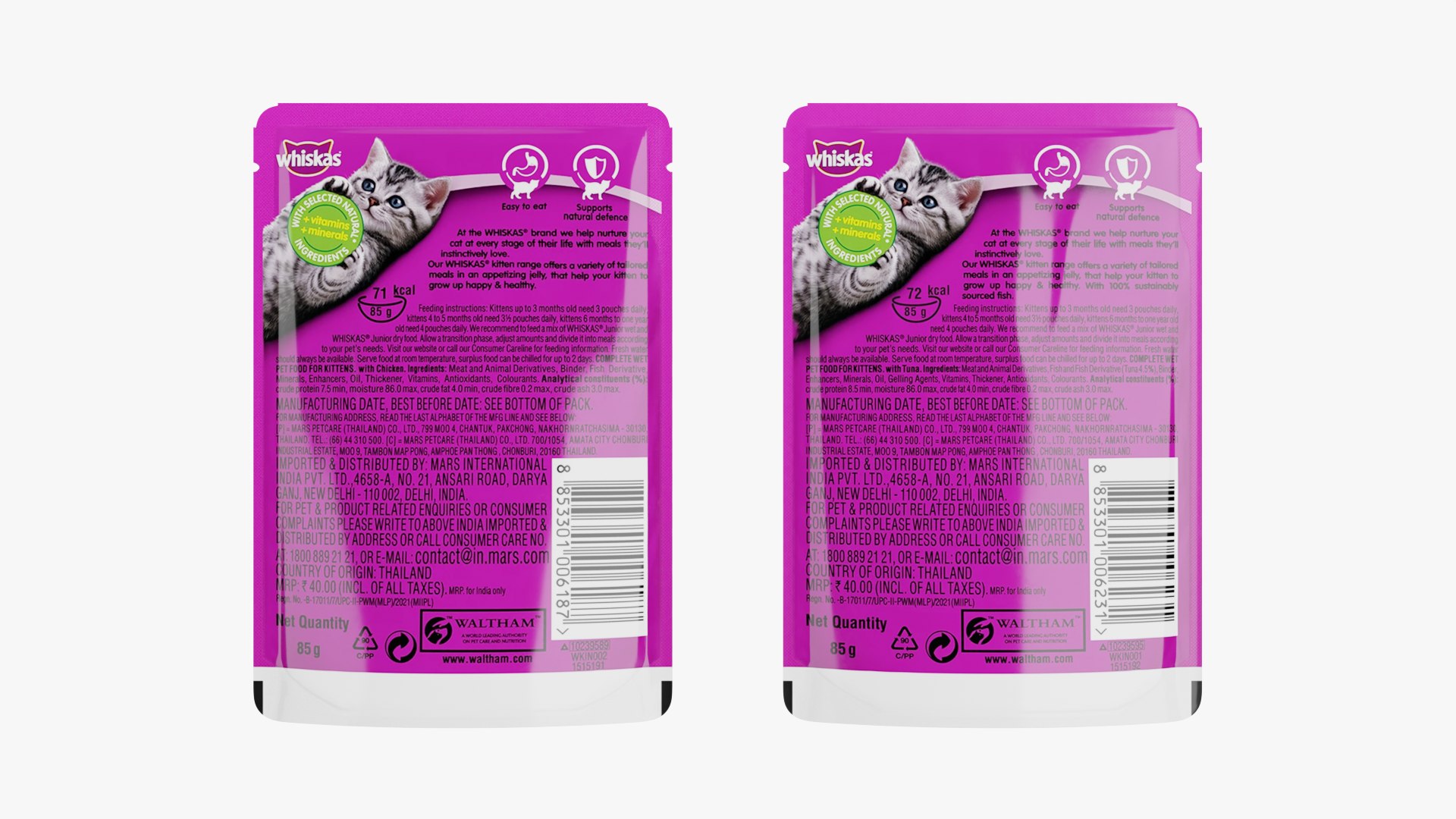 3D Whiskas Kitten Food Collection Model - TurboSquid 2186361