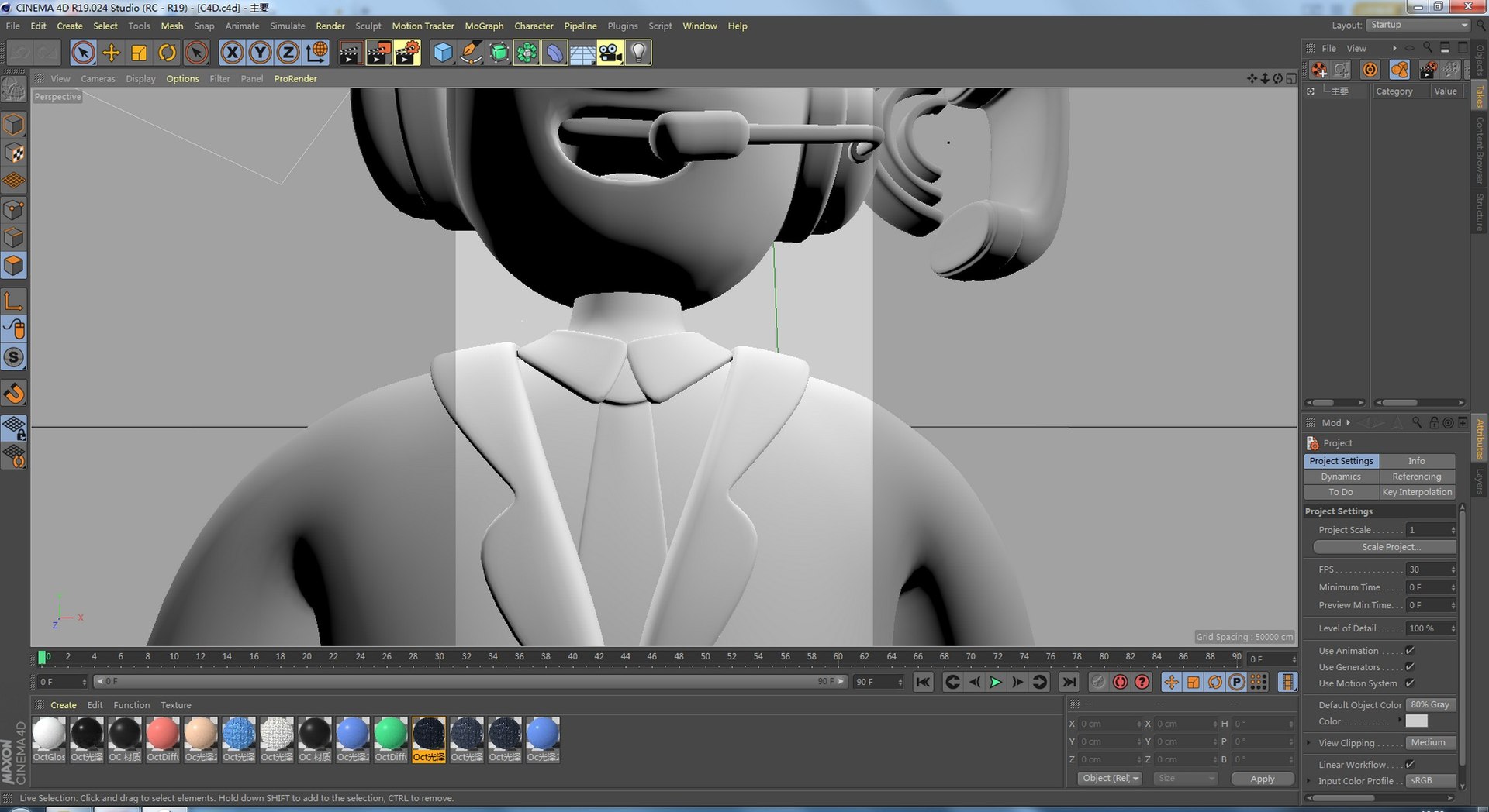 3D Customer Support 3D Character - TurboSquid 2028932