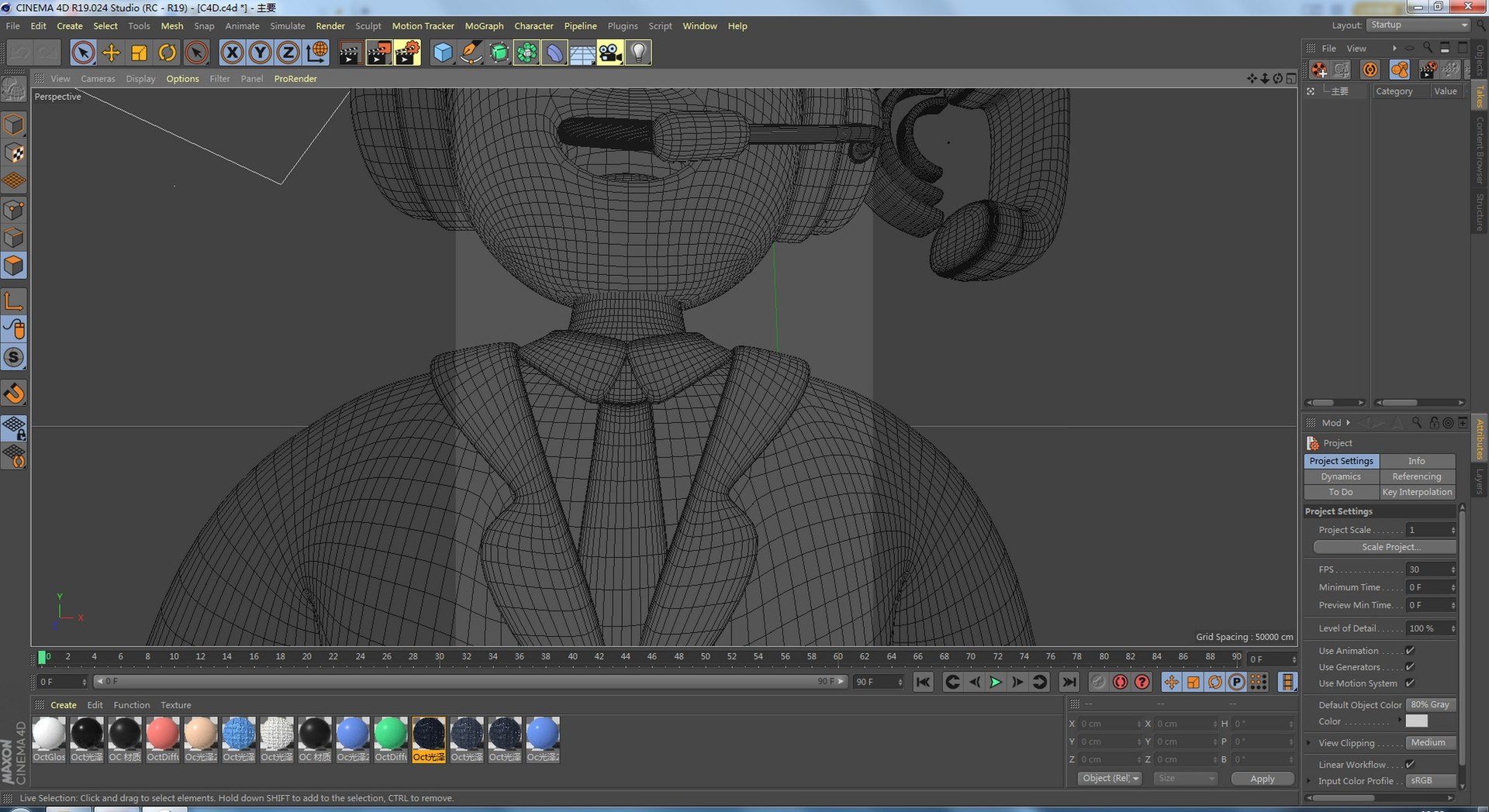 3D Customer Support 3D Character - TurboSquid 2028932