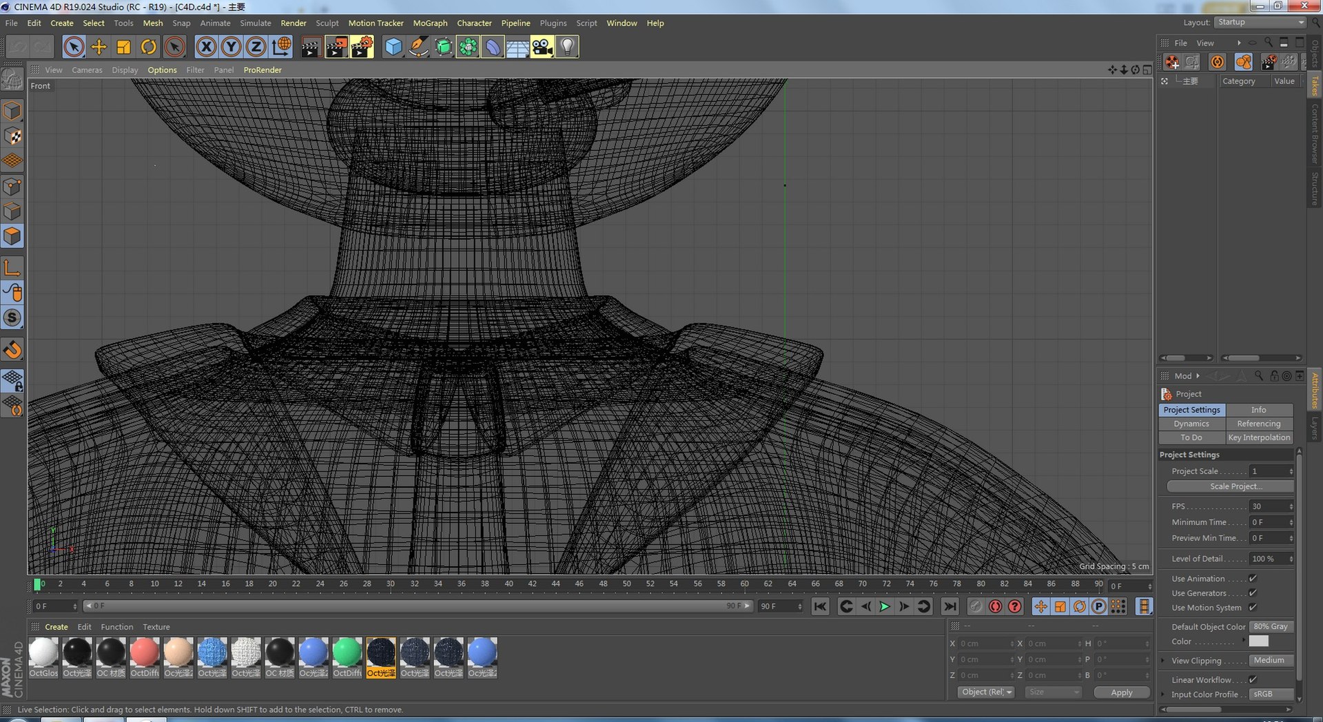 3D Customer Support 3D Character - TurboSquid 2028932