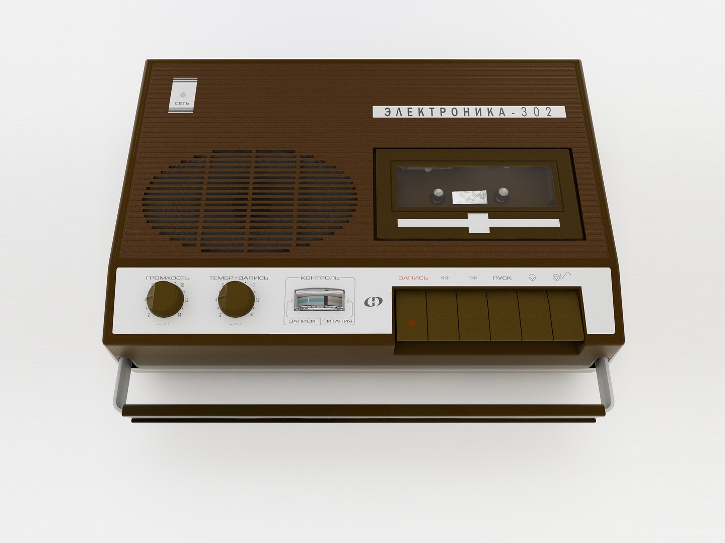 Record Player 3D Model - TurboSquid 1551558