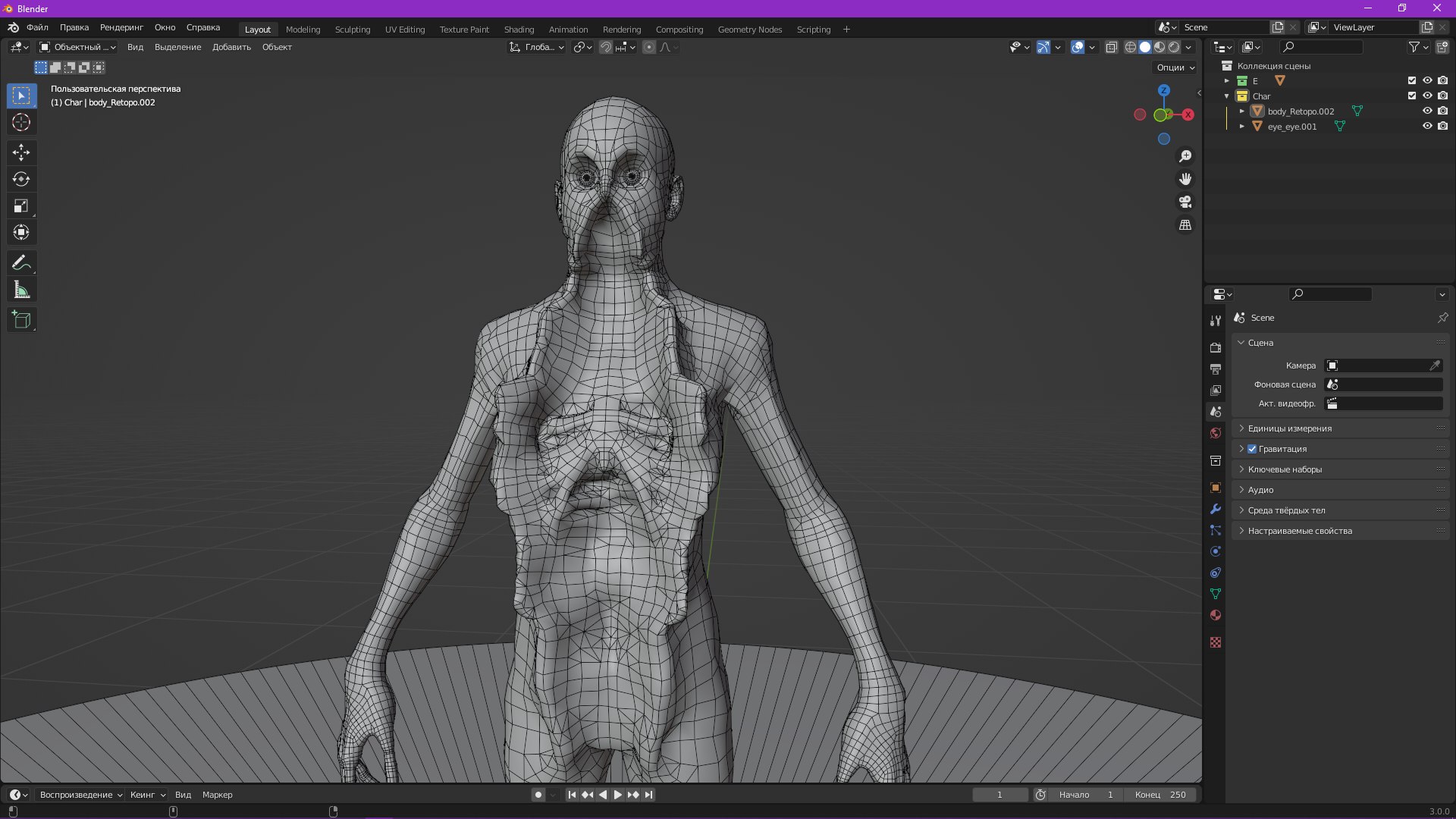 3D Zombie model - TurboSquid 1855256