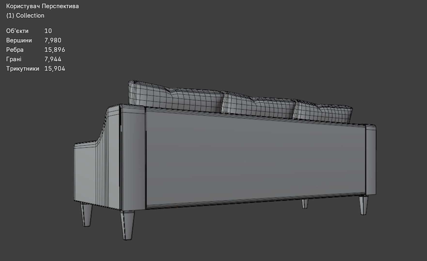 3D Stylized Sofa - TurboSquid 2279943