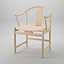 Dwg Pp 56 Chinese Chair