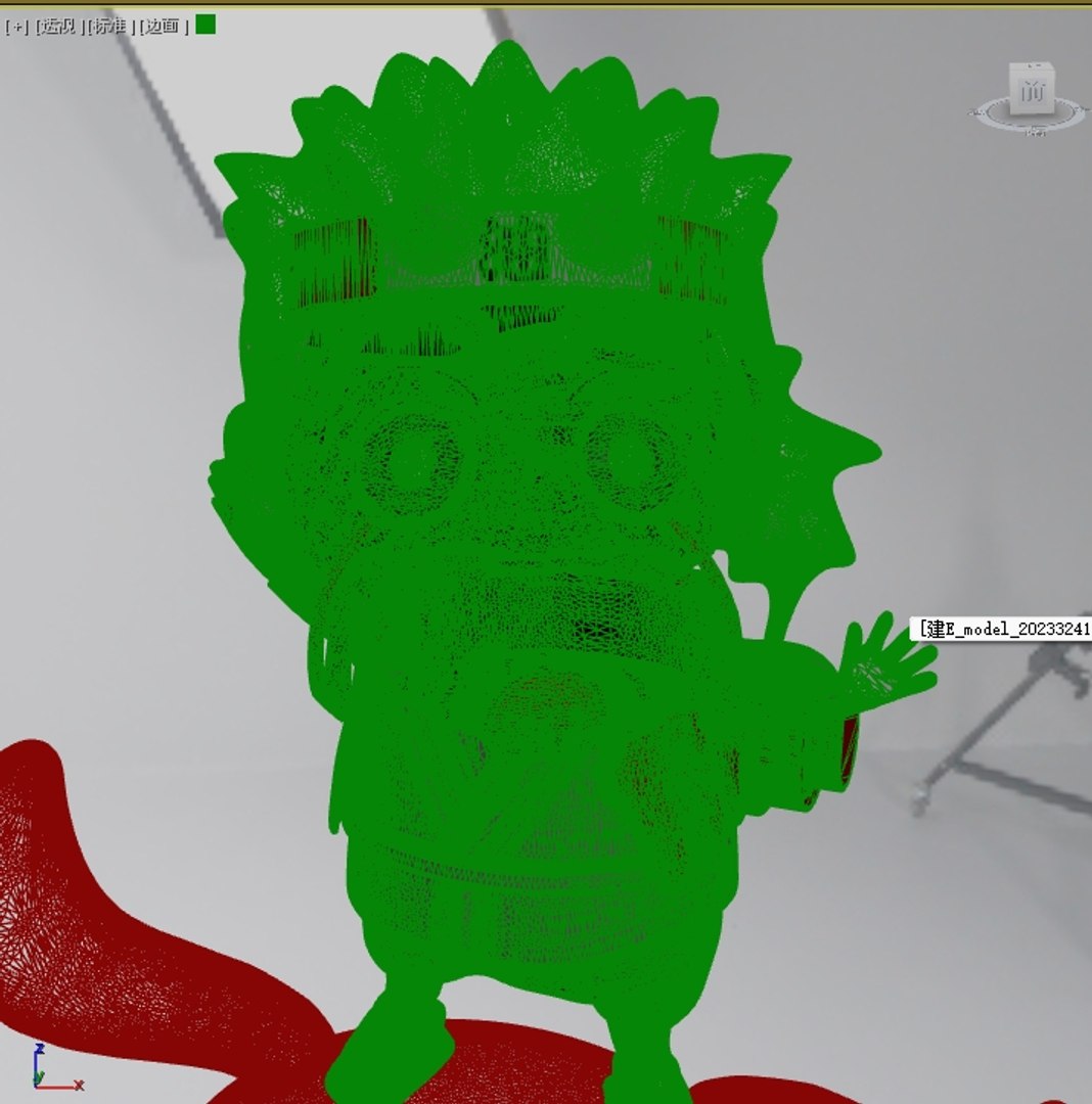 Crayon Shin - Chan1 3D Model - TurboSquid 2376647
