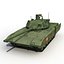 3d Russian Main Battle Tank Model