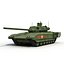 3d Russian Main Battle Tank Model