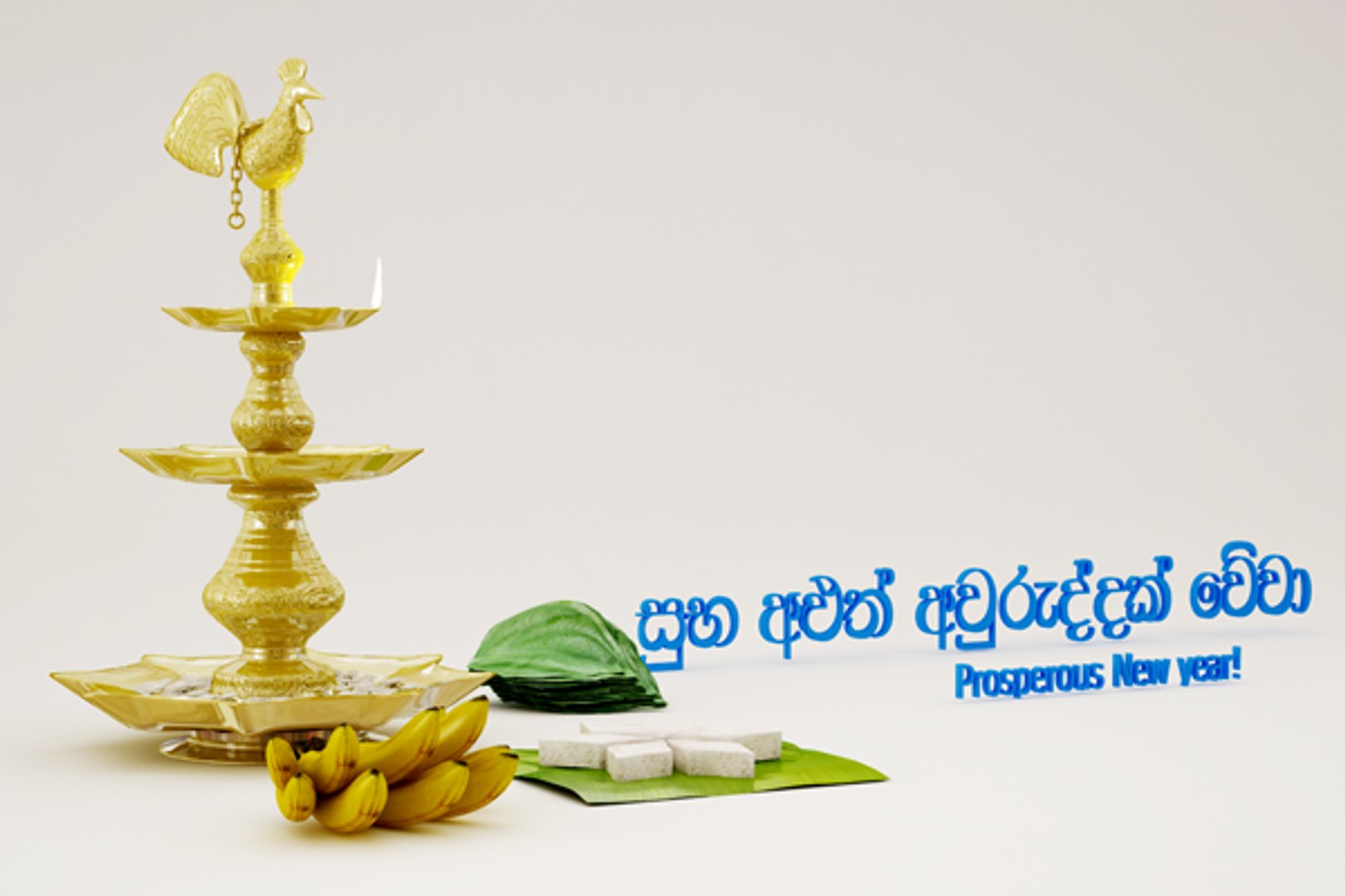 3D Sinhala Awurudu | 1147296 | TurboSquid