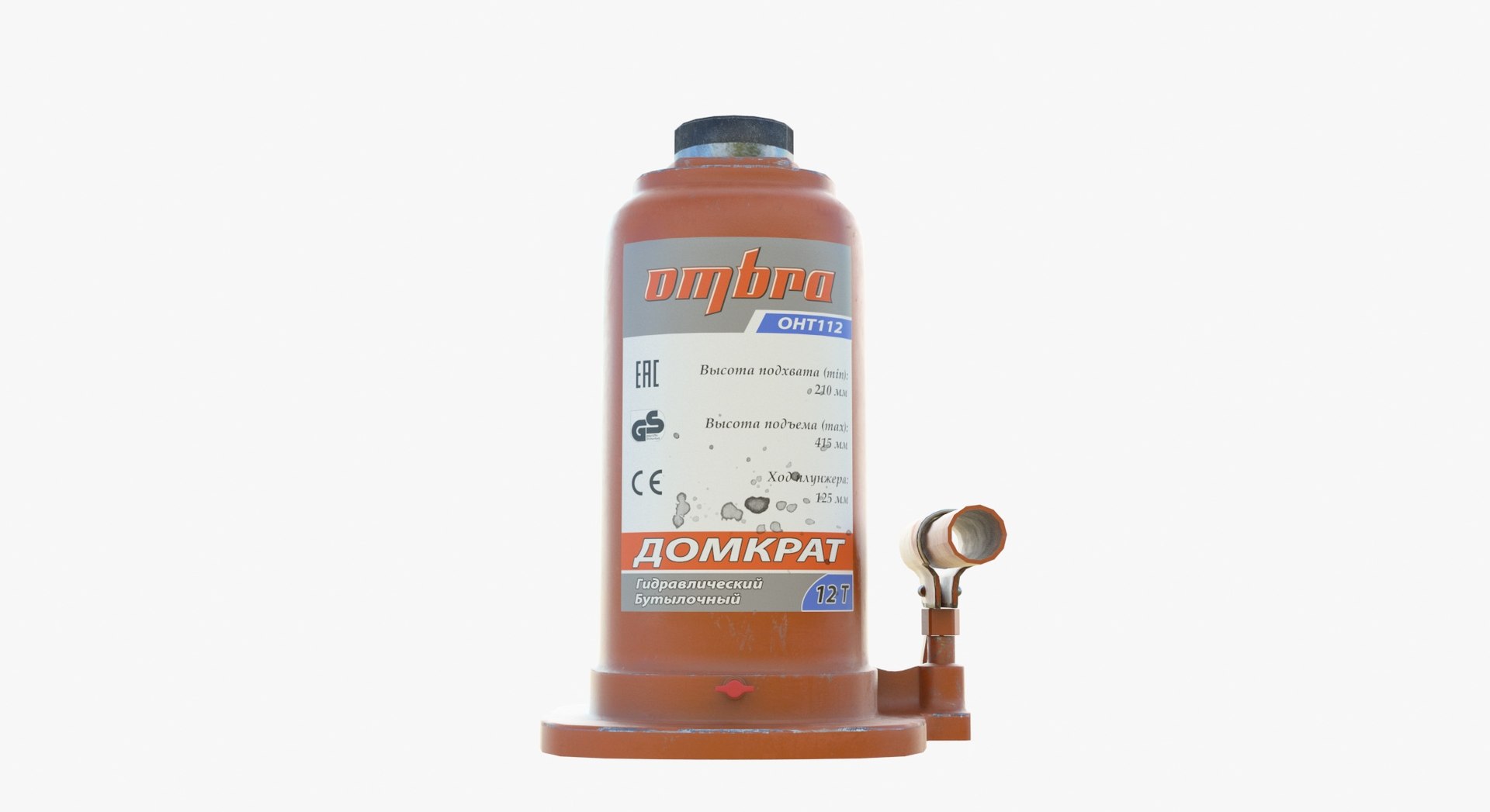 3D jack bottle car - TurboSquid 1362794