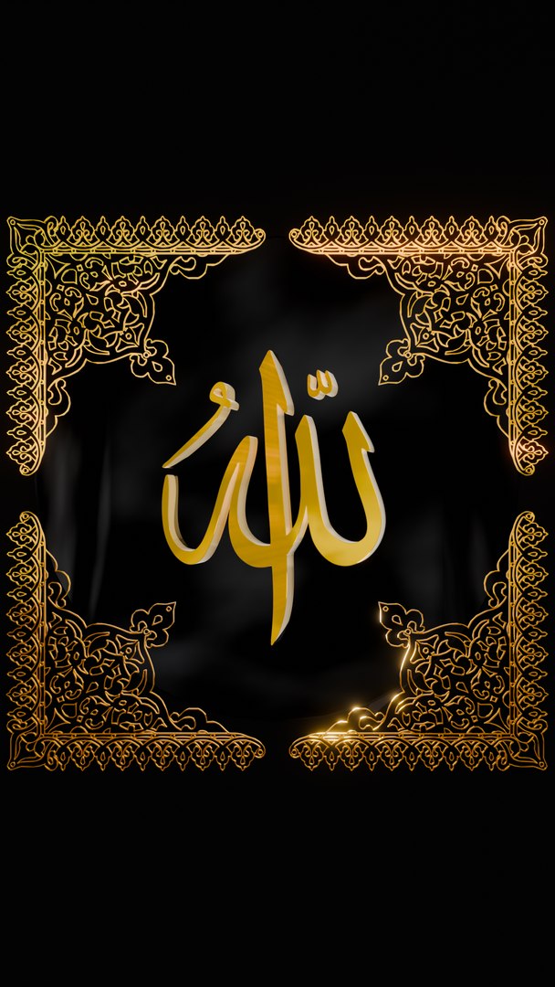 Allah With Tezhip Model - TurboSquid 2191956