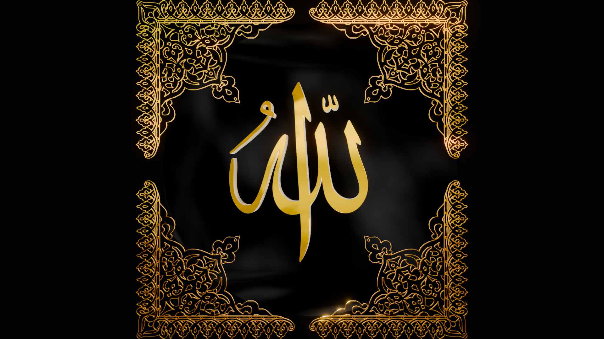 Allah With Tezhip Model - TurboSquid 2191956