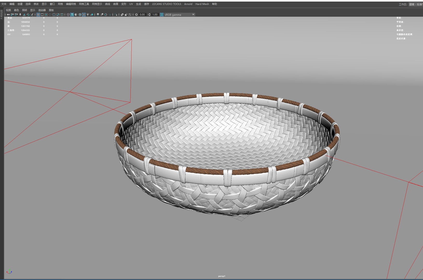 Chinese Basket Bamboo Weaving Rattan Weaving Basket Sieve 3D Model ...