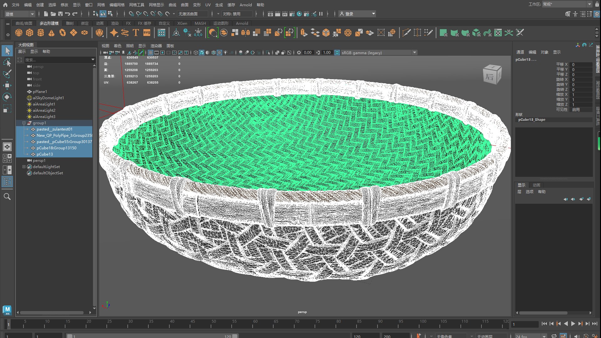 Chinese Basket Bamboo Weaving Rattan Weaving Basket Sieve 3D Model ...