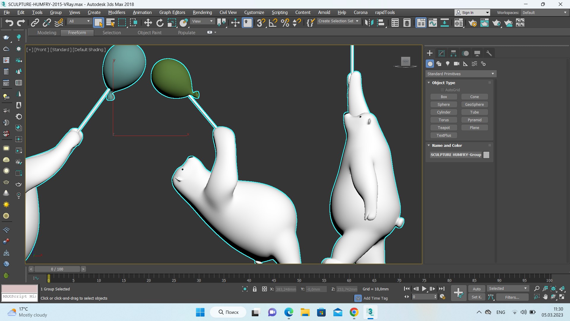 SCULPTURE HUMFRY Model - TurboSquid 2036692