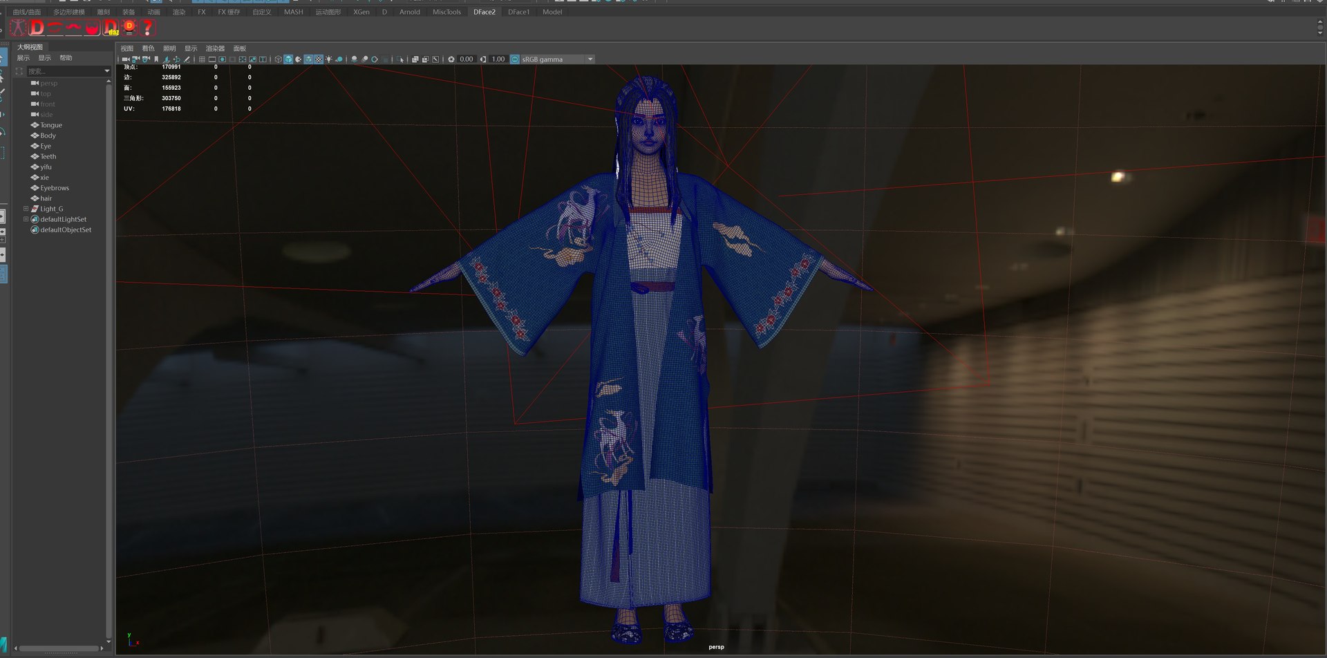 Chinese Ancient Hanfu Woman 3D Model - TurboSquid 2202692