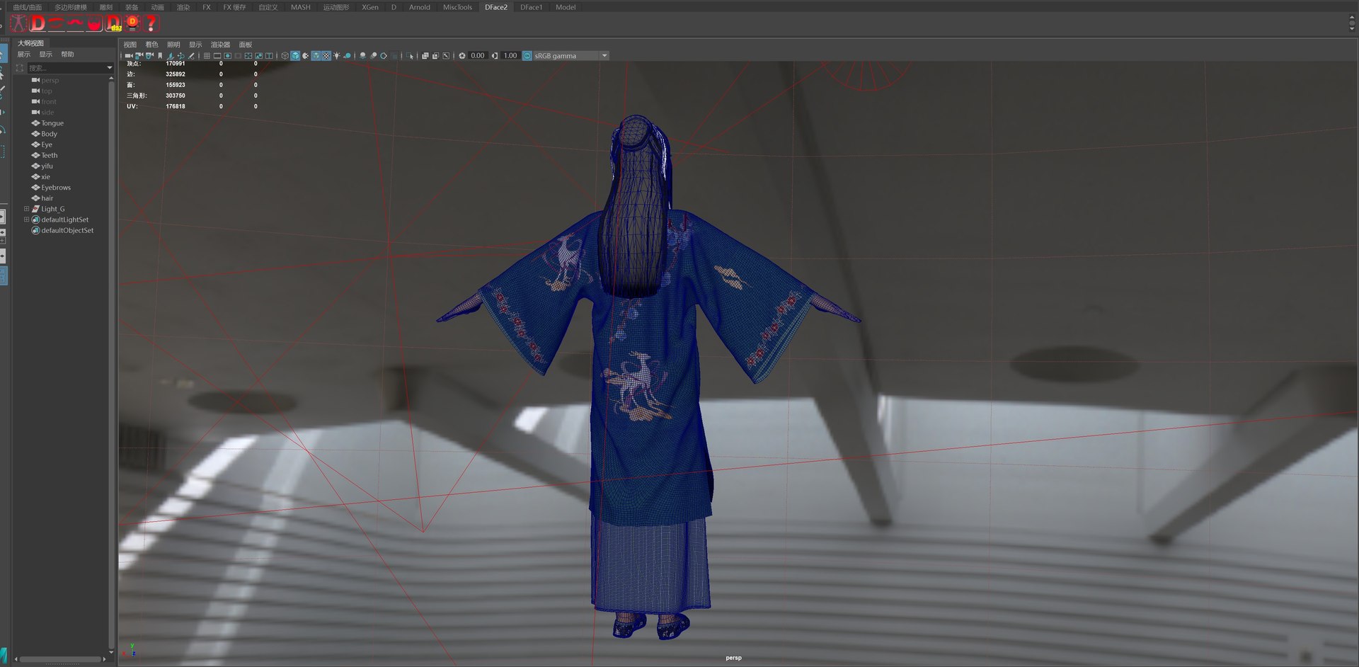Chinese Ancient Hanfu Woman 3D Model - TurboSquid 2202692