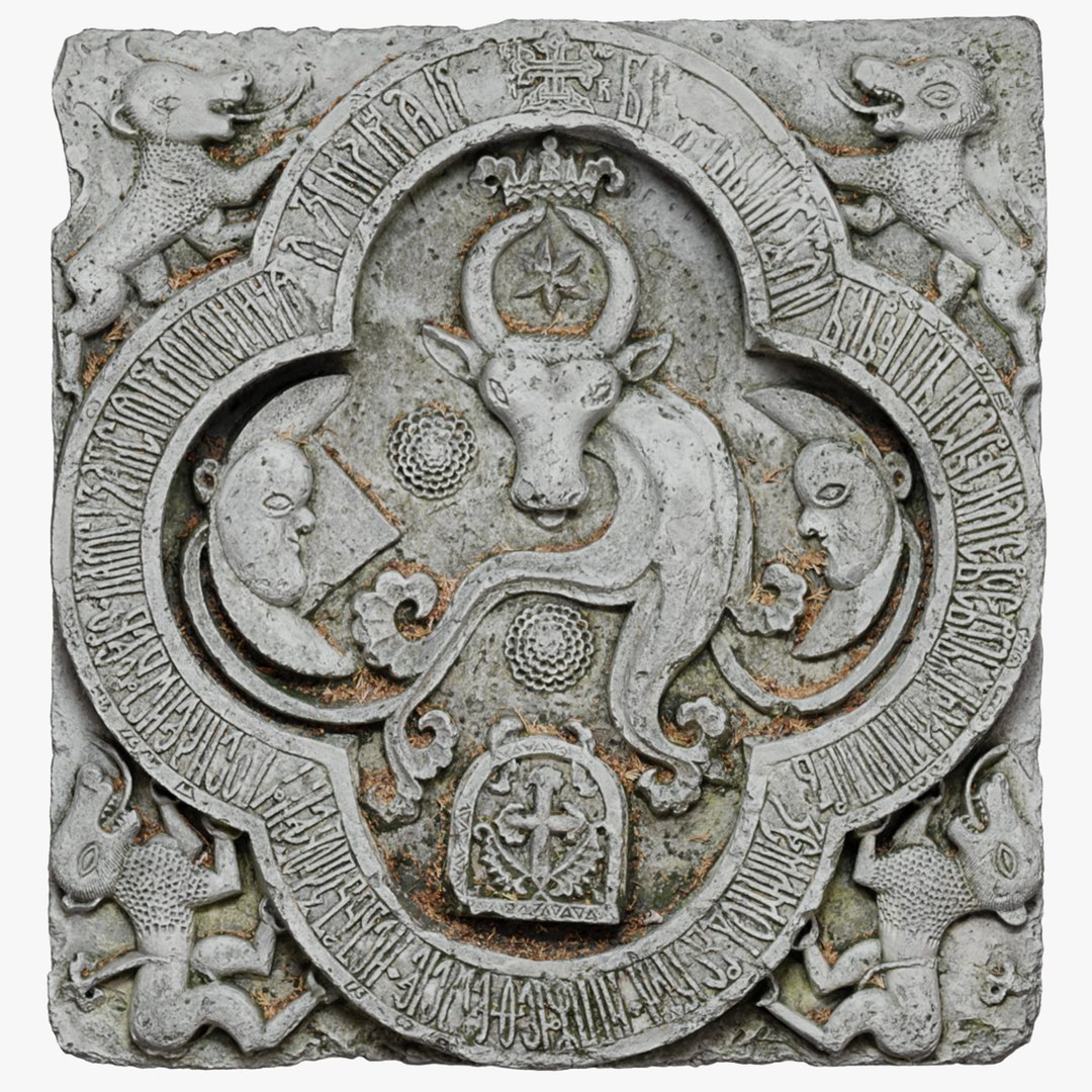 Medieval Relief Scan 3D model - TurboSquid 1840445