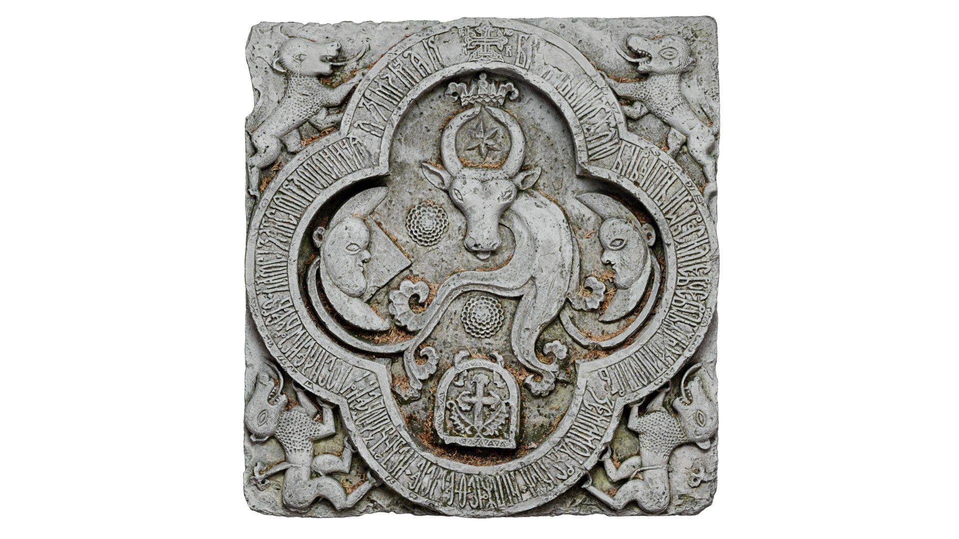 Medieval Relief Scan 3D Model - TurboSquid 1840445