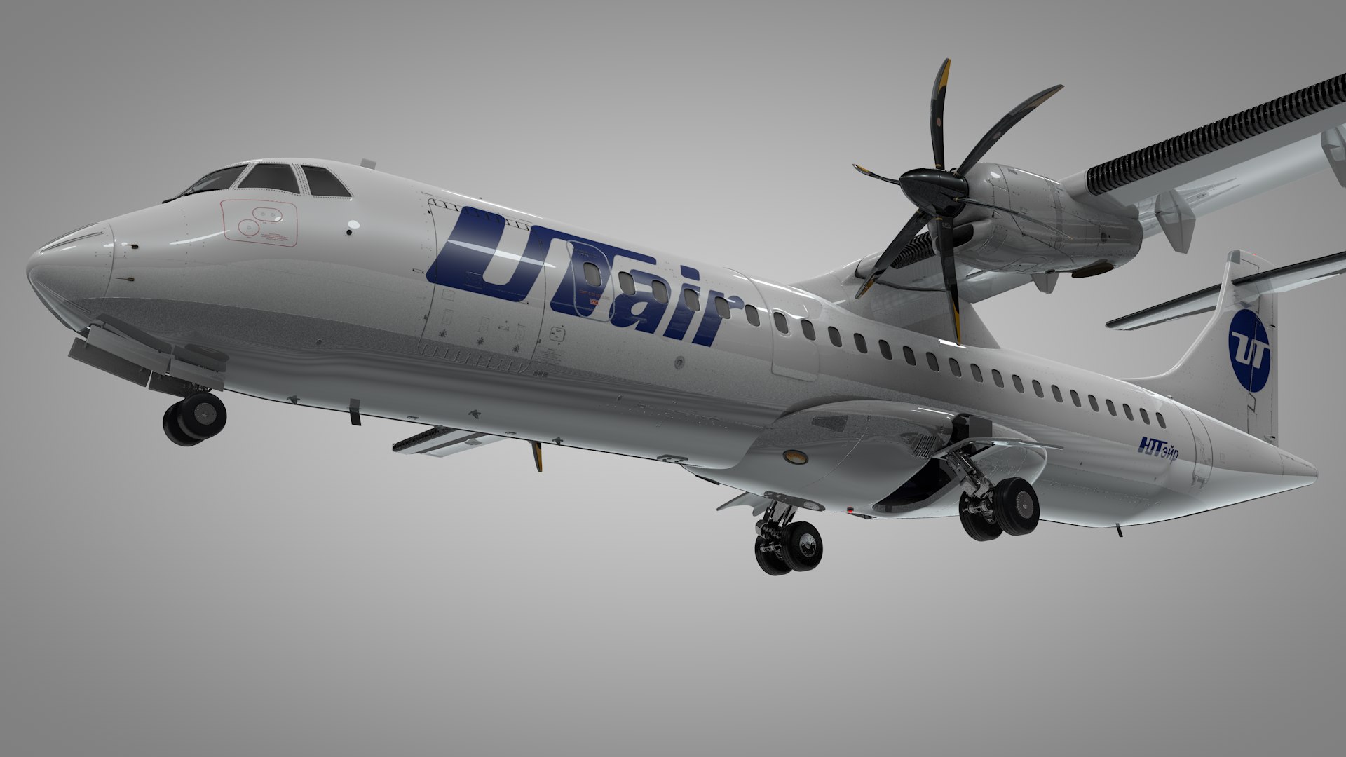 ATR 72 UTAIR L1969 model - TurboSquid 2048854