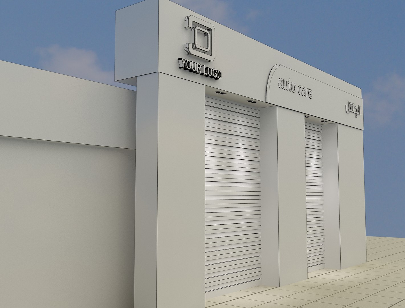 3D Car Service Entrance Logo Sign A615d - TurboSquid 1913529