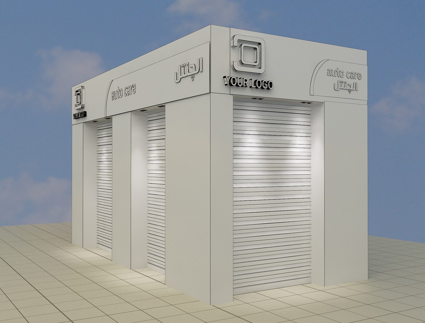 3D Car Service Entrance Logo Sign A615d - TurboSquid 1913529