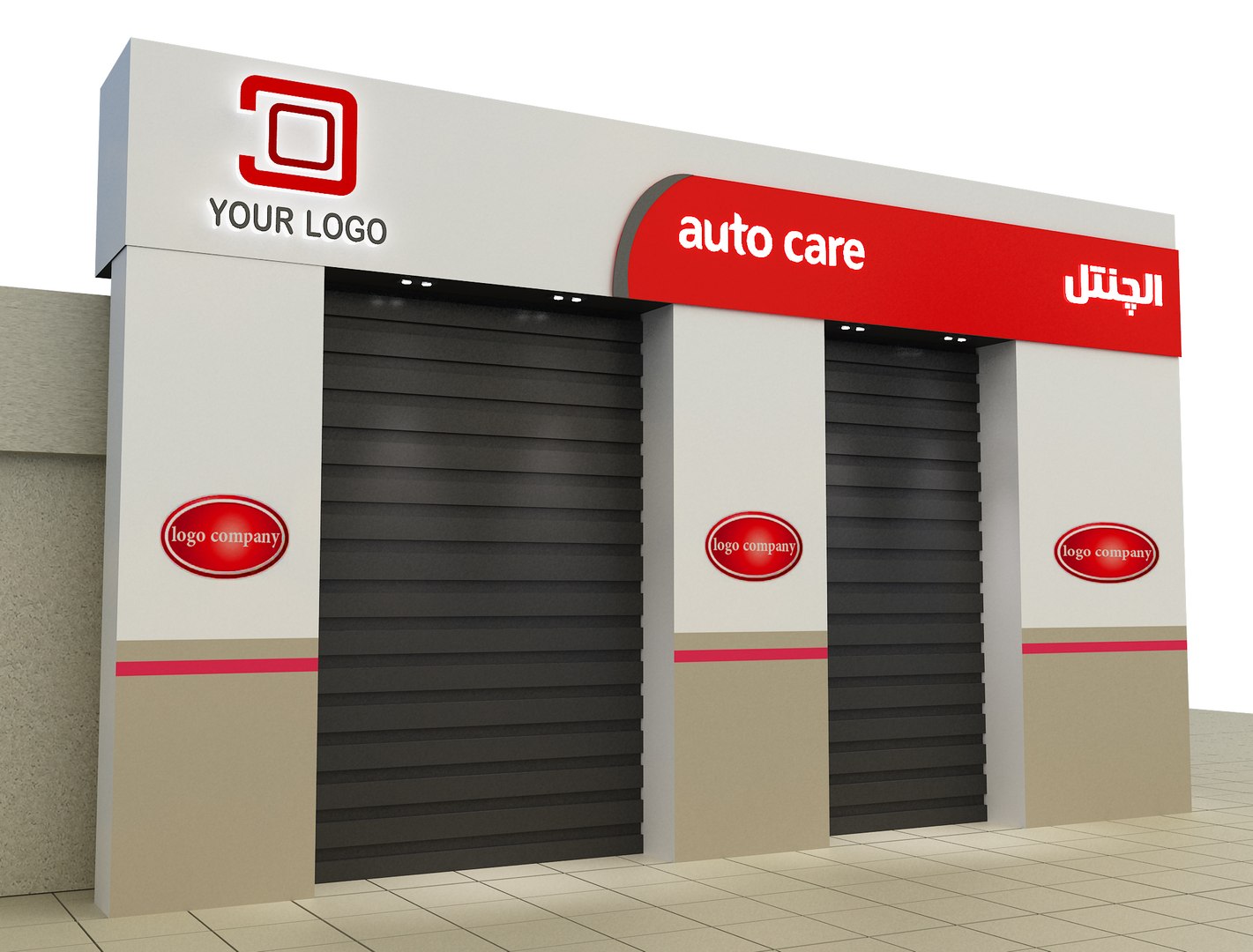 3D Car Service Entrance Logo Sign A615d - TurboSquid 1913529