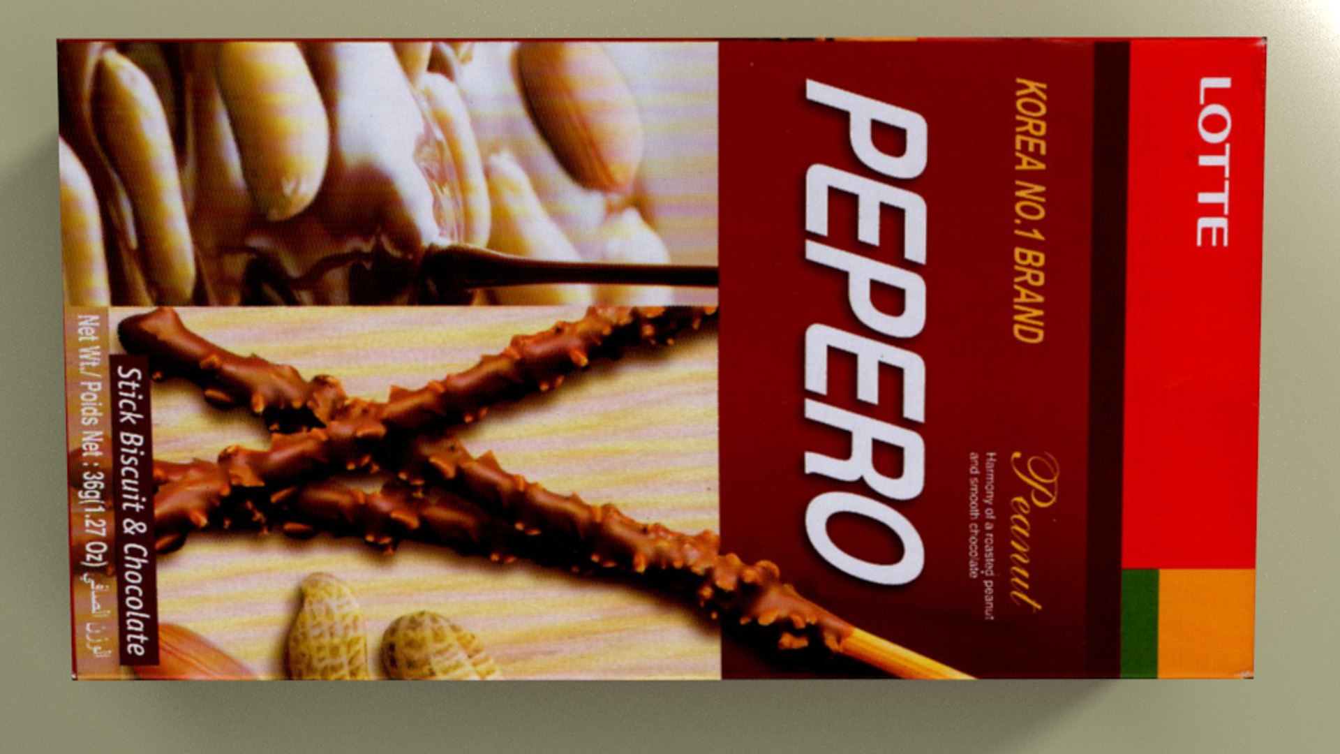 3d Lotte Pepero Peanut Model