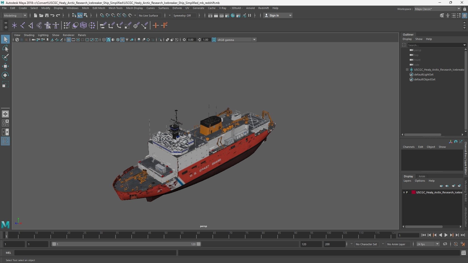 USCGC Healy Arctic Research Icebreaker Ship Simplified Model ...