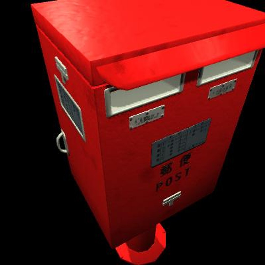 3d Model Japanese Mailbox